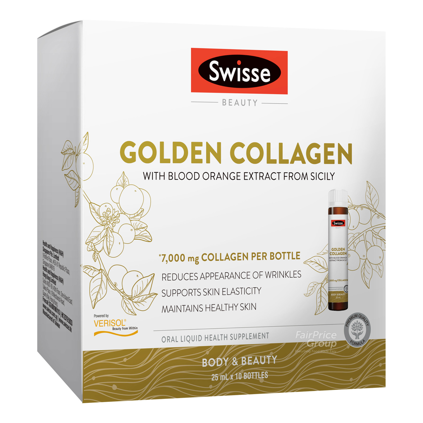 Swisse Beauty Golden Collagen - Blood Orange Liquid | NTUC FairPrice