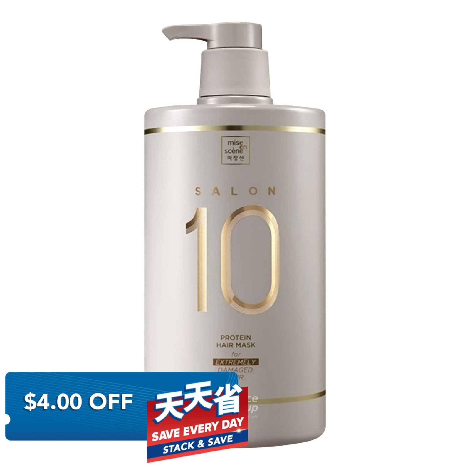 Mise En Scne Salon 10 Protein Hair Mask - Extremely Damaged Hair | NTUC ...