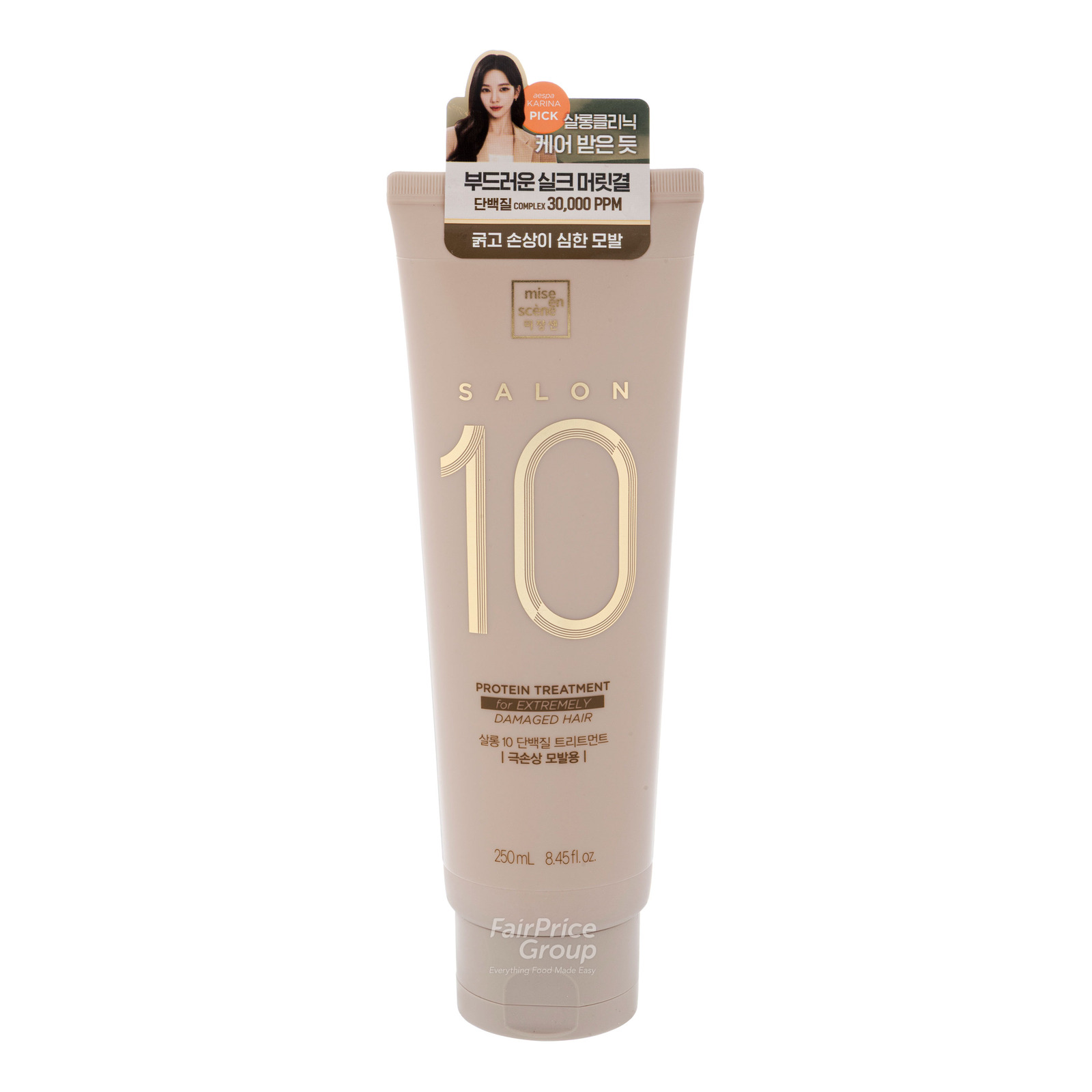 Mise En Scene Salon 10 Protein Treatment Extremely Damage | NTUC FairPrice