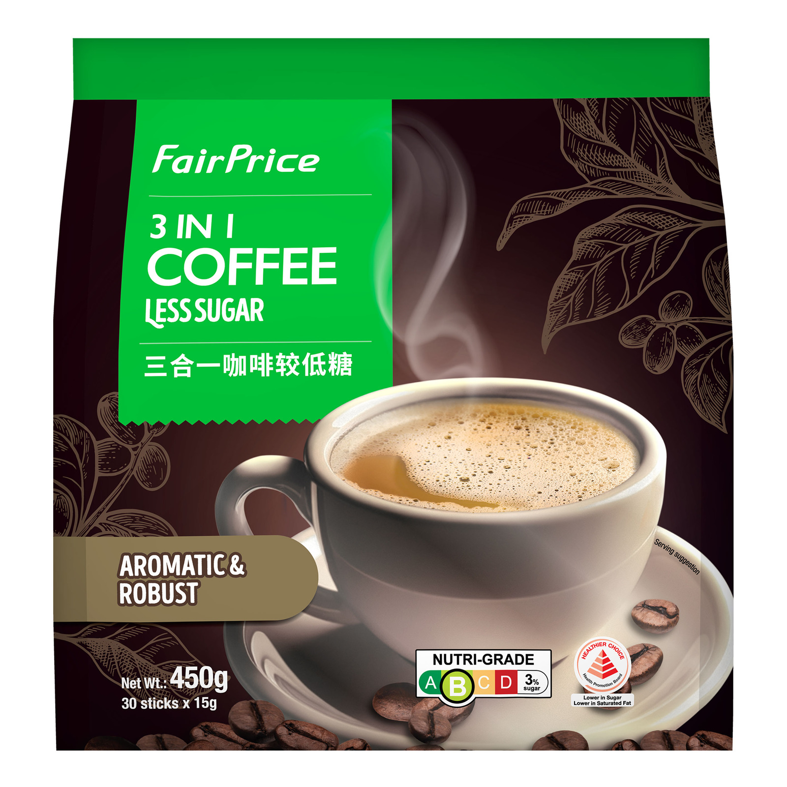 FairPrice 3-In-1 Coffee - Less Sugar | NTUC FairPrice