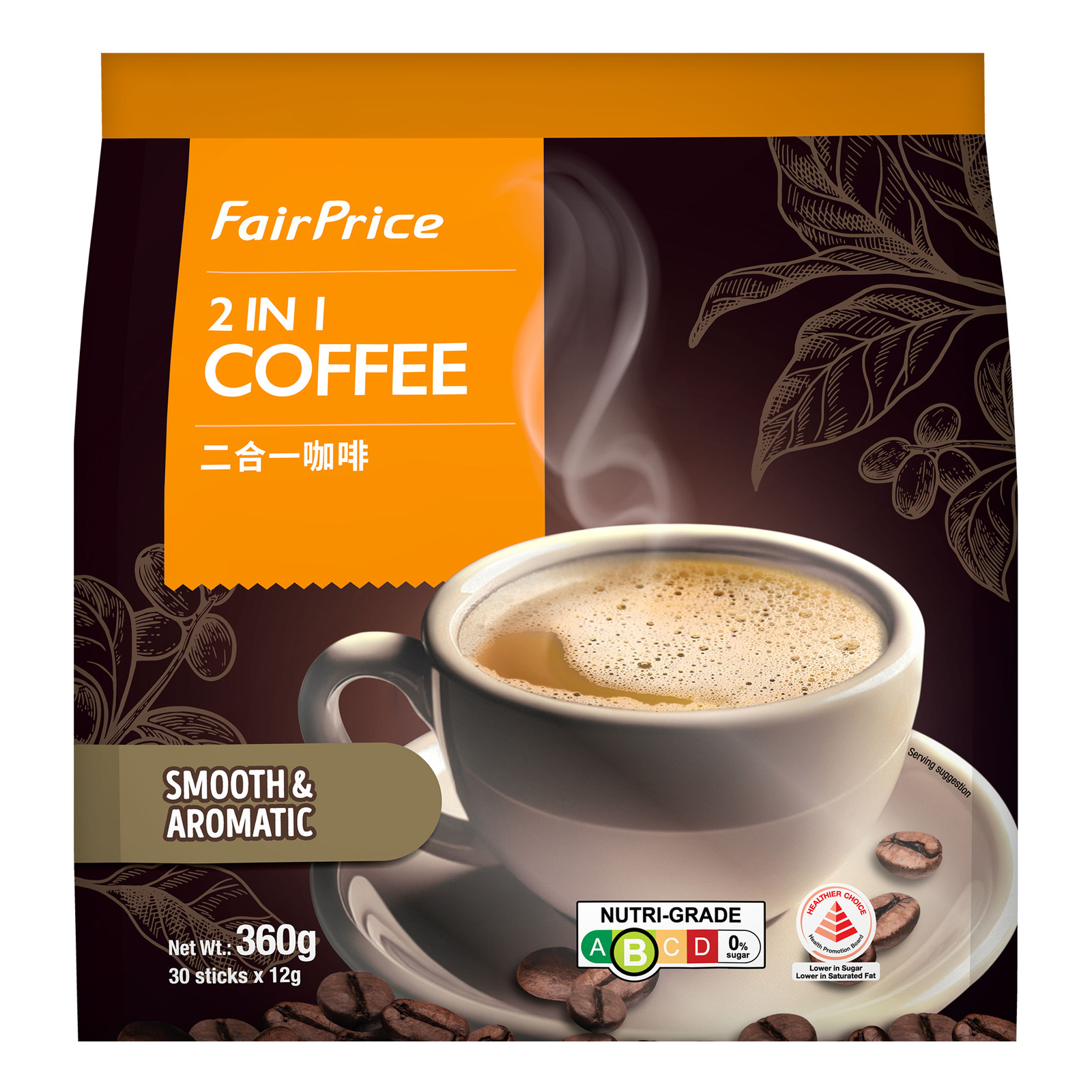 FairPrice 2-In-1 Coffee (No Sugar) | NTUC FairPrice