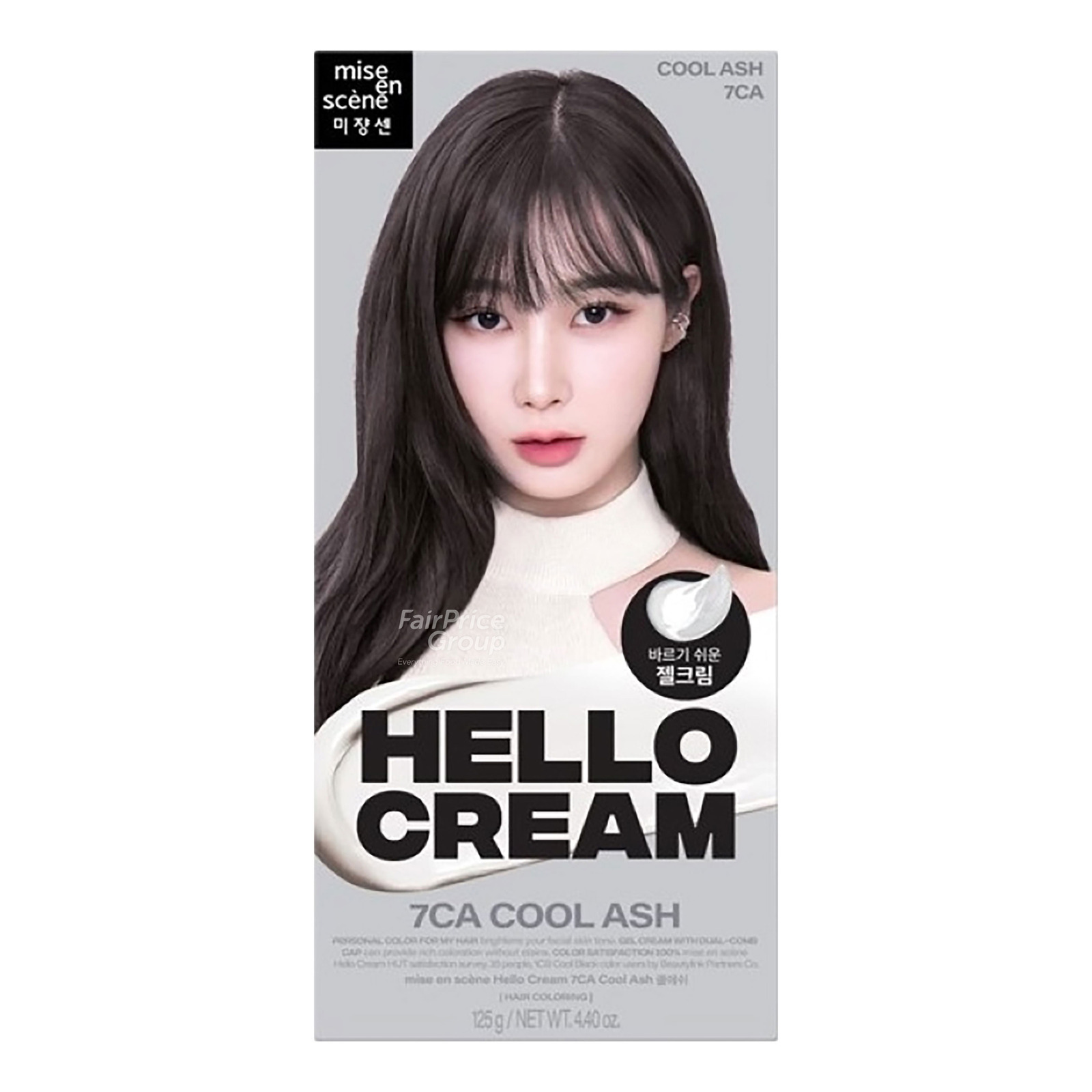 Mise En Scene Hello Cream - 7CA Coolash | NTUC FairPrice