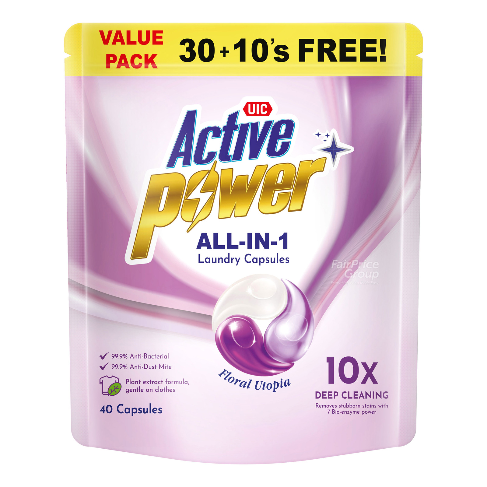 UIC Active Power All-In-1 Laundry Capsules - FU (Value Pack) | NTUC ...