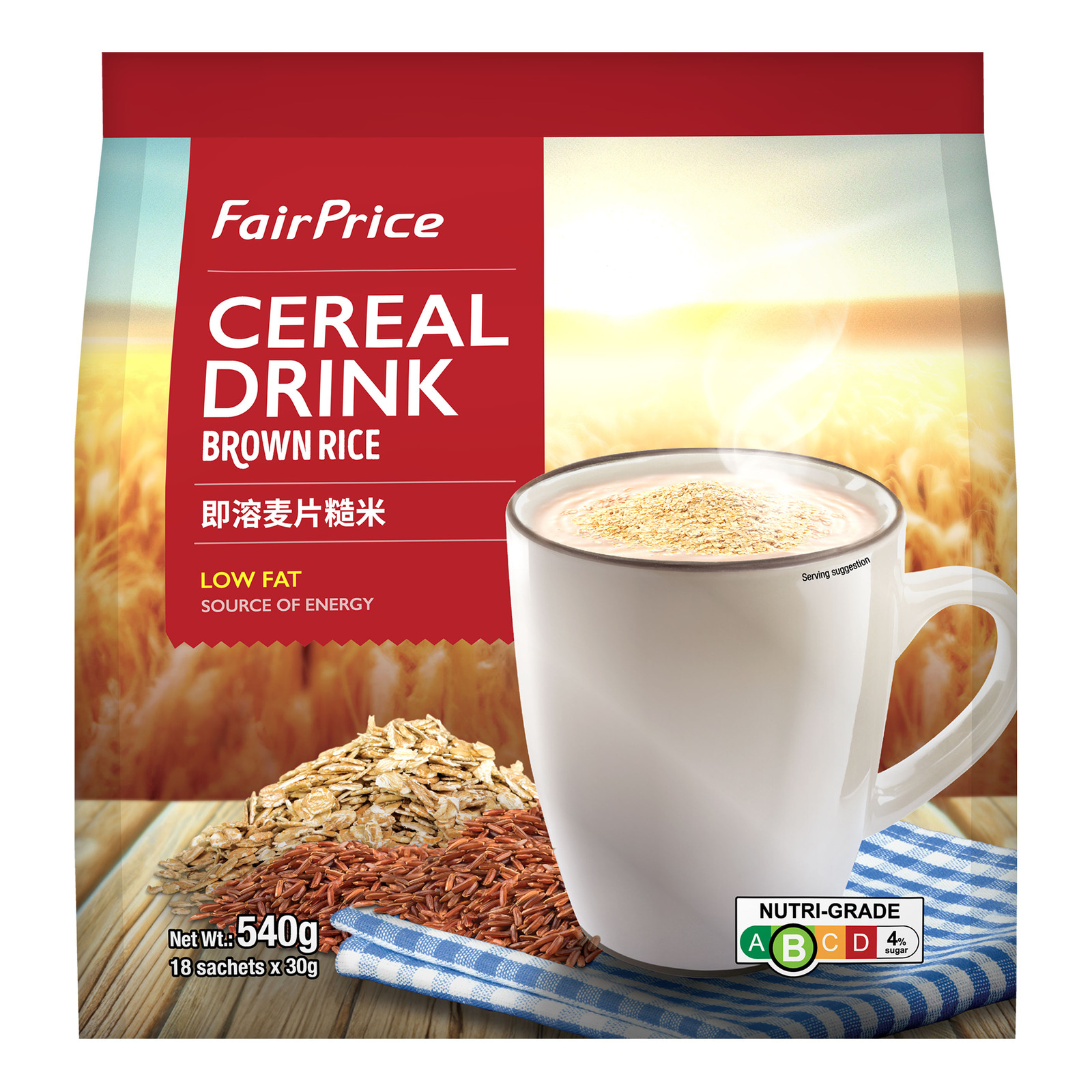 FairPrice Cereal Drink - Brown Rice | NTUC FairPrice