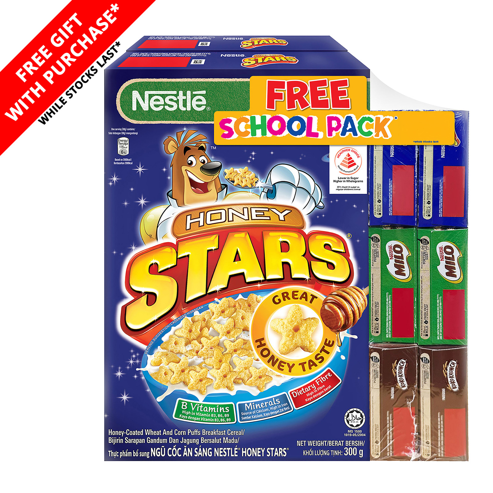 Nestle Cereal - Honey Stars + FOC | NTUC FairPrice