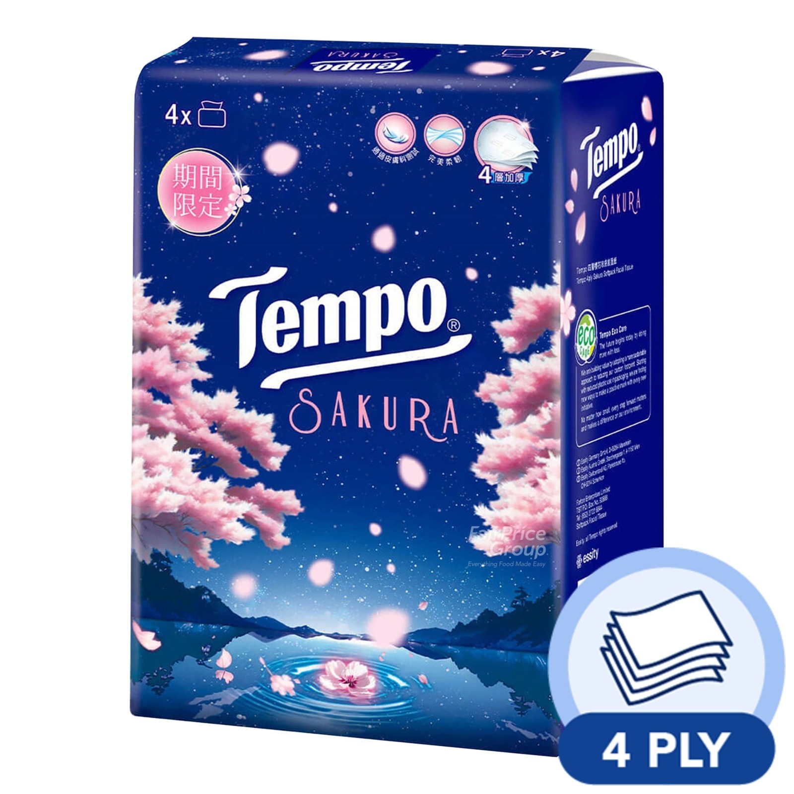 Tempo Softpack Facial Tissue - Sakura (4ply) | NTUC FairPrice