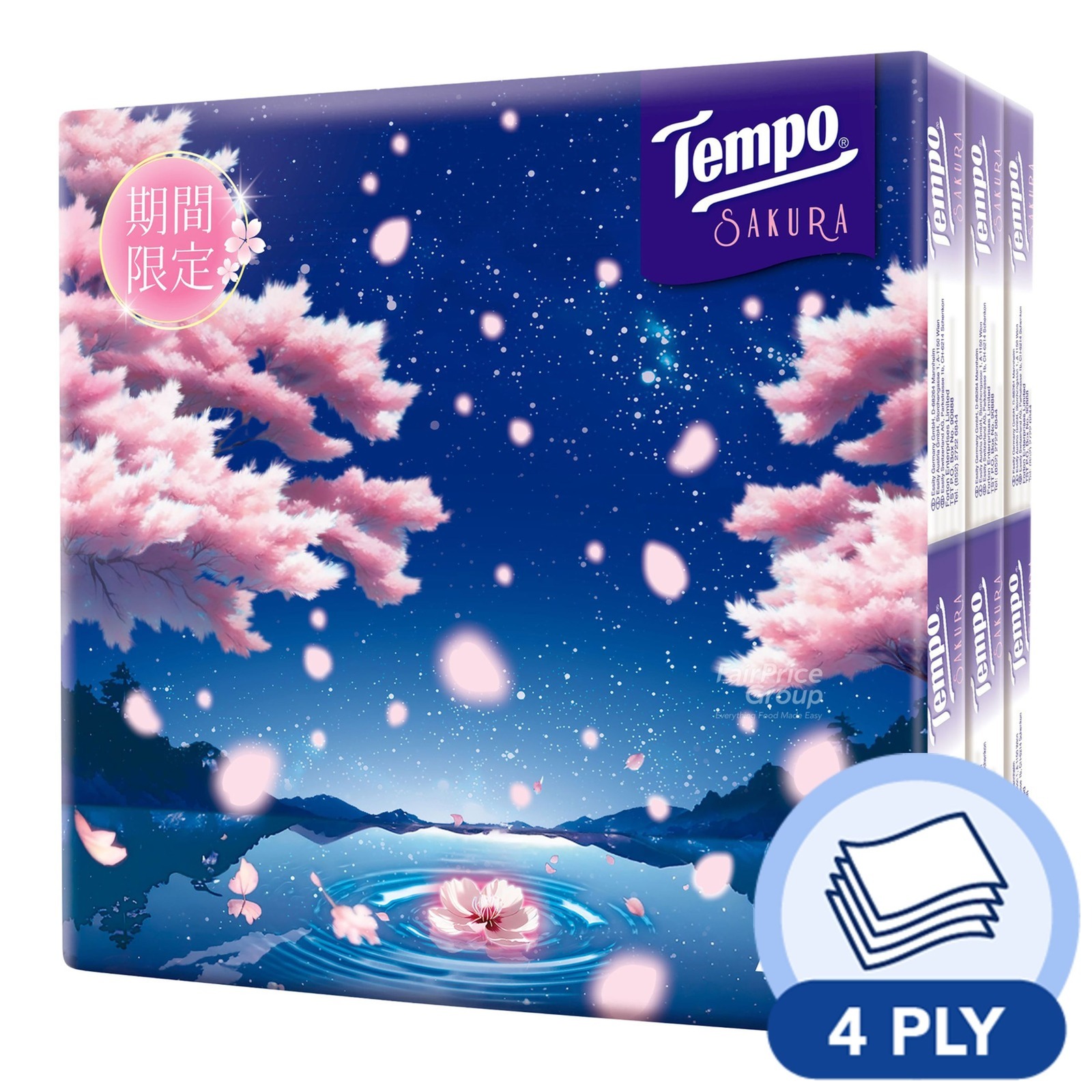 Tempo Hanky Sakura Petit Pocket Tissue (4ply) | NTUC FairPrice