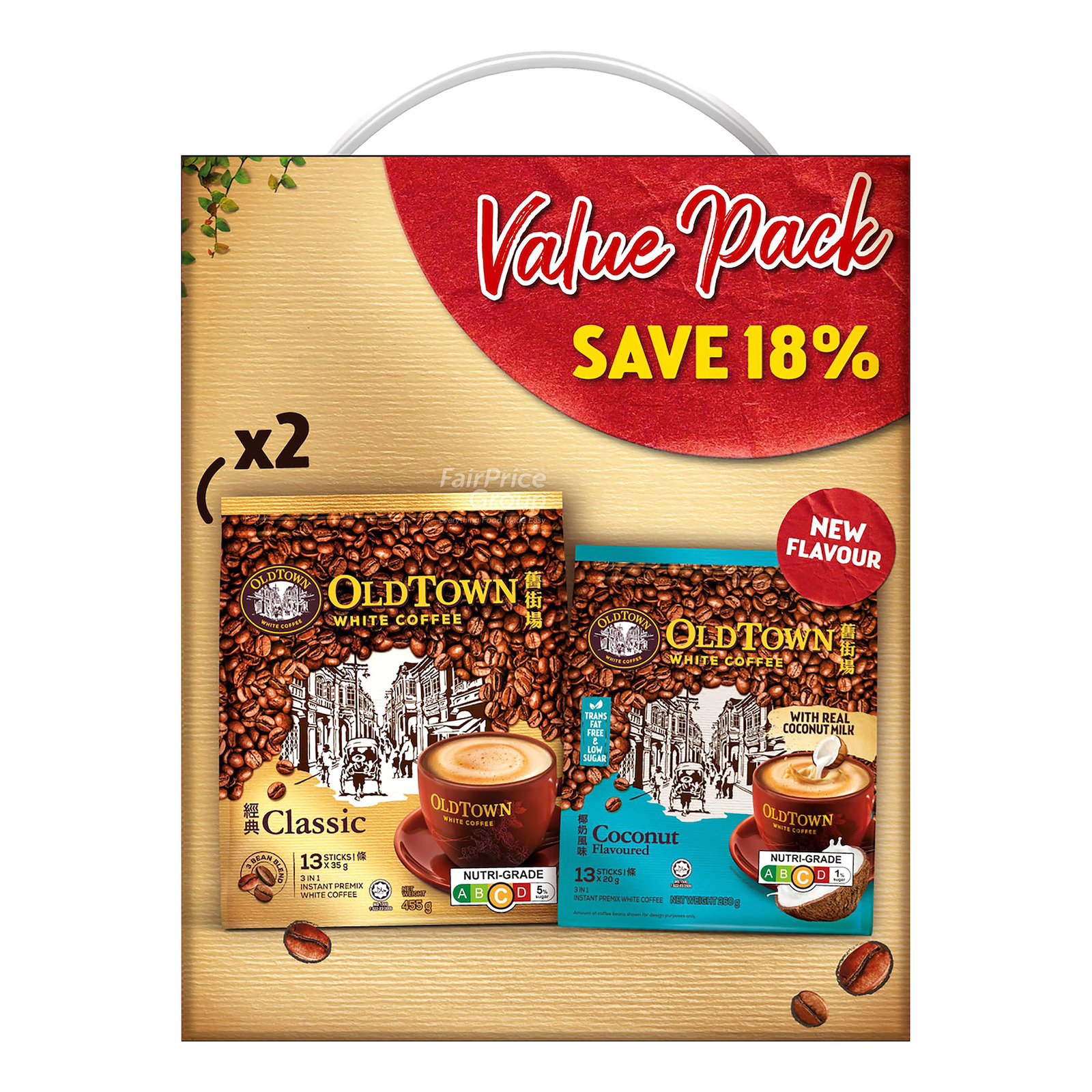 Old Town Instant White Coffee - Classic+Coconut (Value Pack) | NTUC ...
