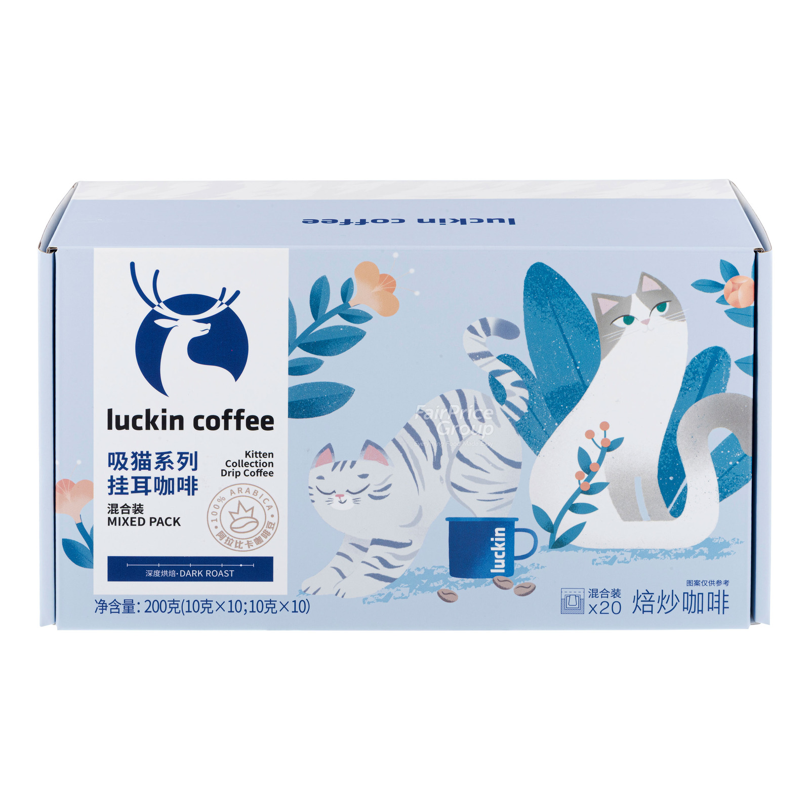 Luckin Drip Coffee Dark Roasted - Mixed Pack | NTUC FairPrice