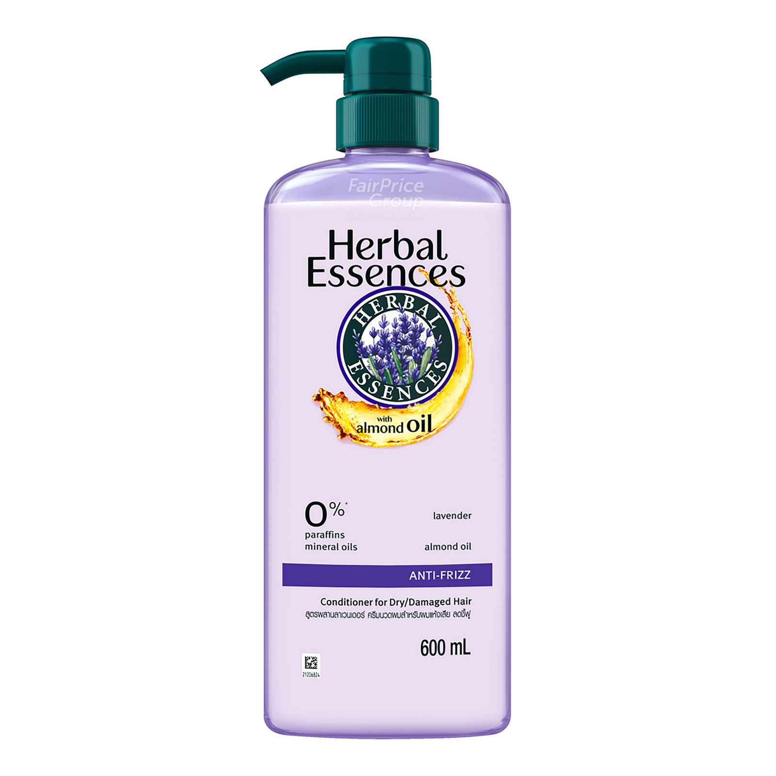 Herbal Essences Hair Conditioner - Anti-Frizz | NTUC FairPrice
