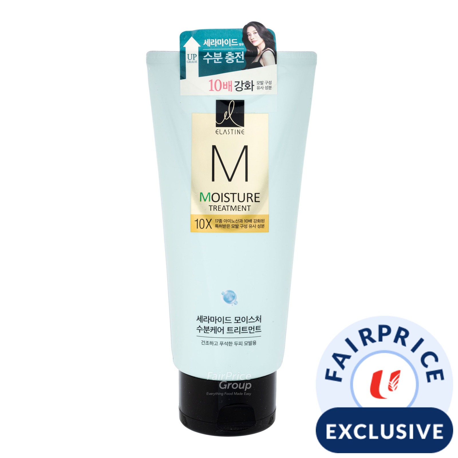 Elastine Hair Treatment - Moisture Care 10X | NTUC FairPrice