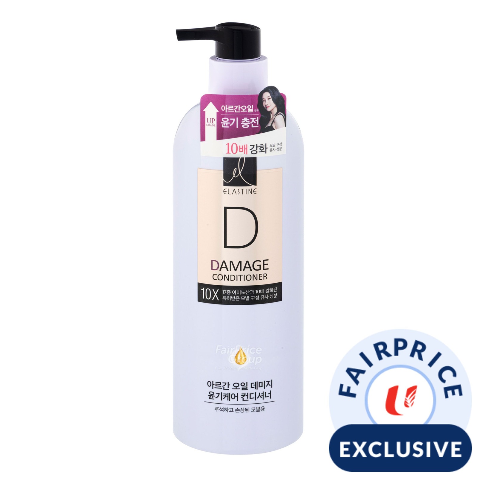 Elastine Hair Conditioner - Damage Care 10X | NTUC FairPrice