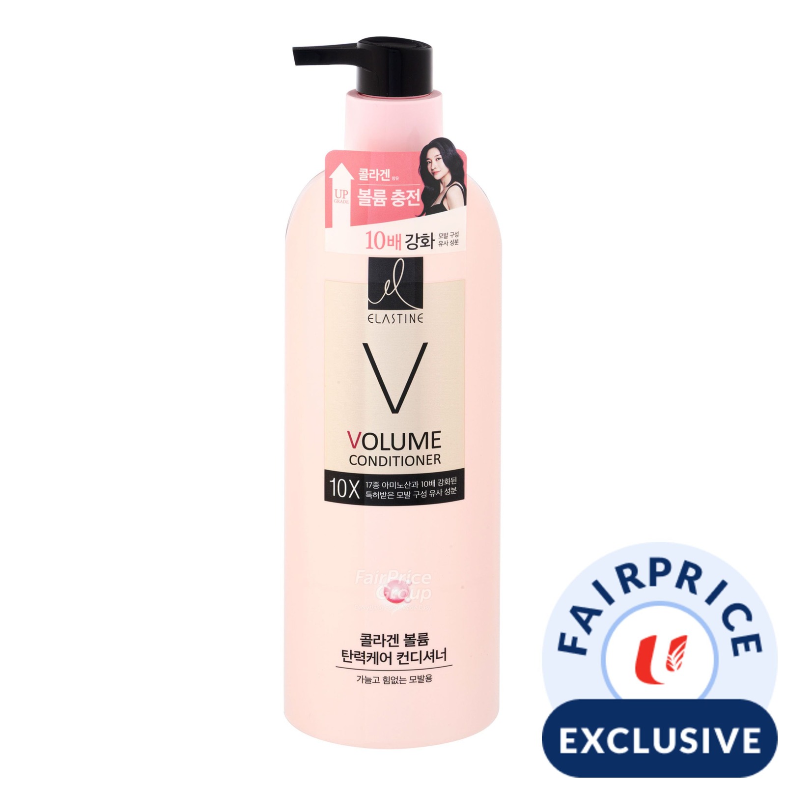 Elastine Hair Conditioner - Volume Care 10X | NTUC FairPrice