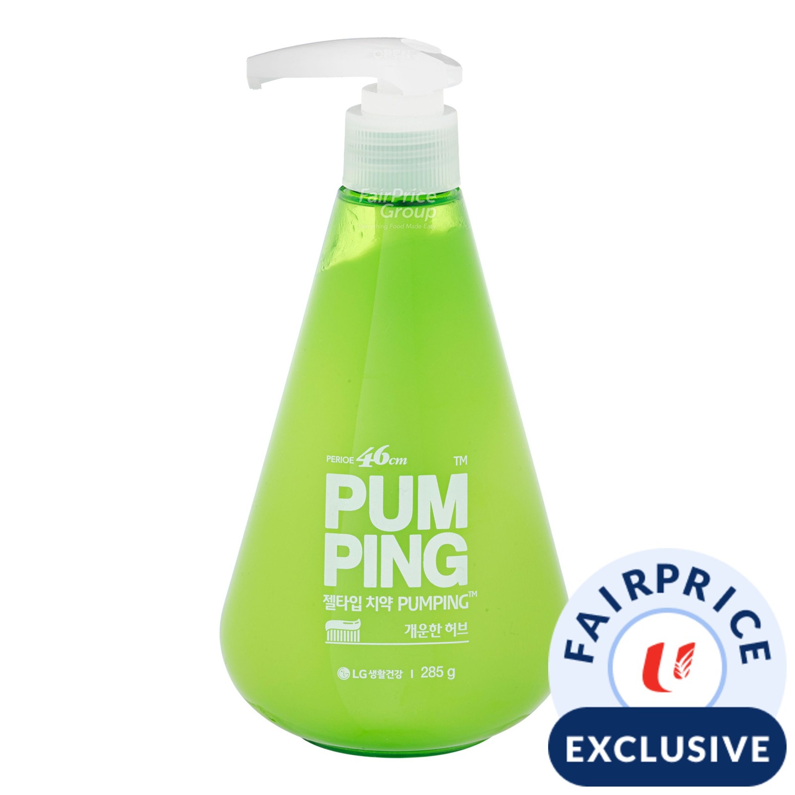 Perioe Pumping Toothpaste - Herb | NTUC FairPrice