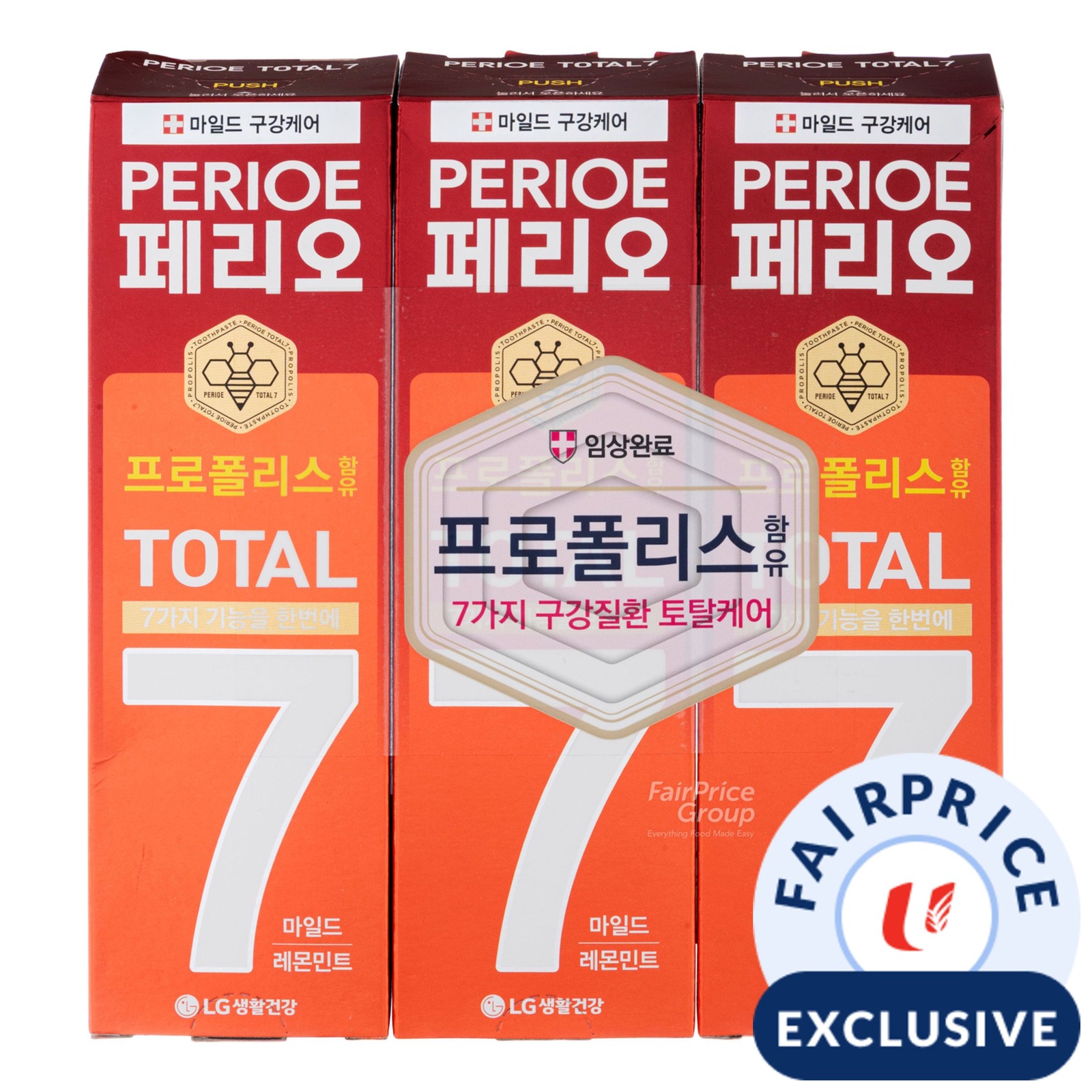 Perioe Total 7 Toothpaste - Mild | NTUC FairPrice