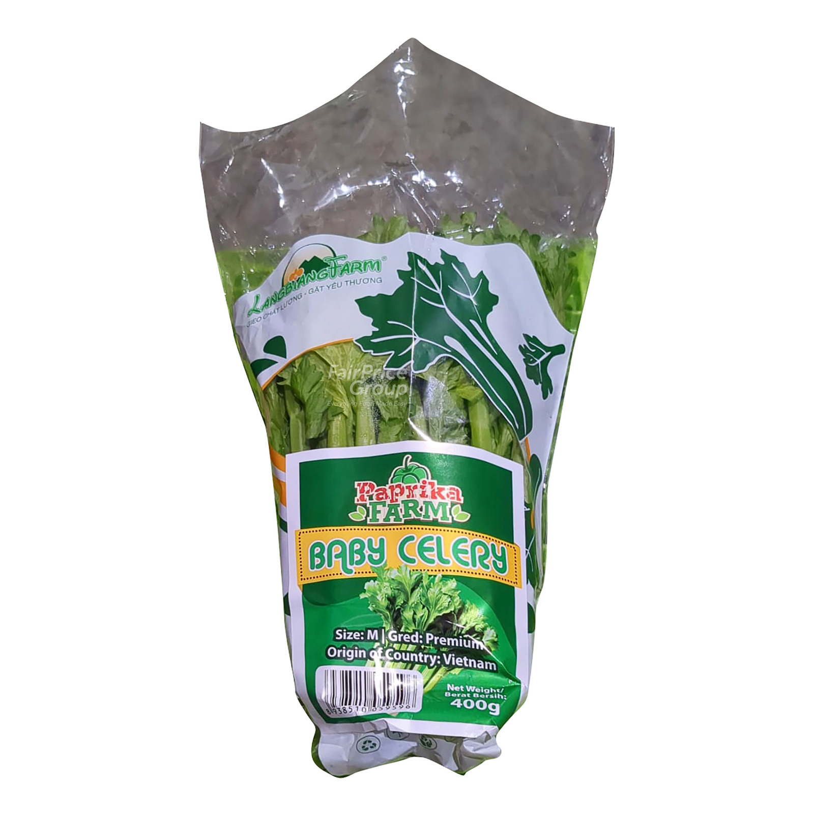 PF Baby Celery | NTUC FairPrice
