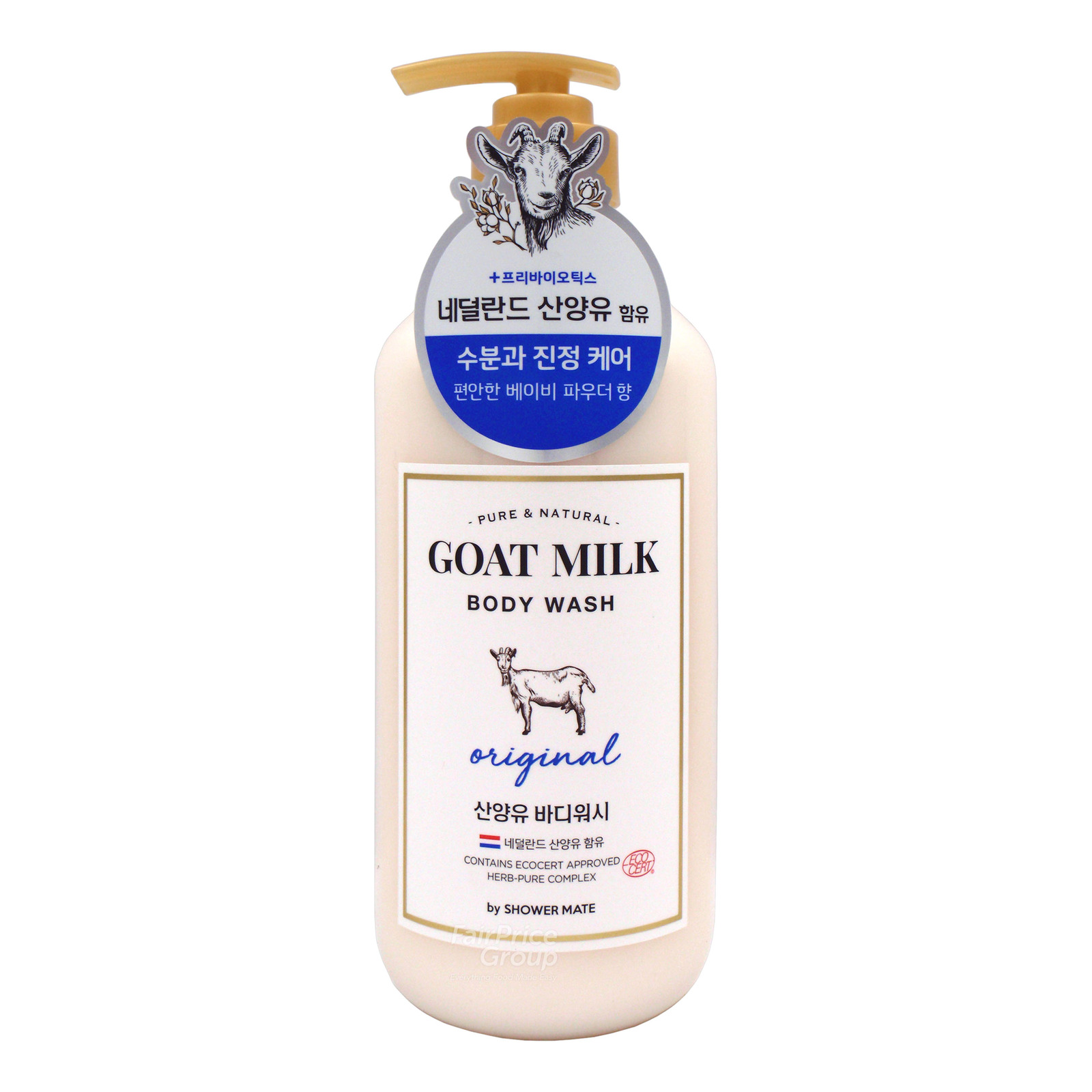 Showermate Goat Milk Body Wash - Original | NTUC FairPrice