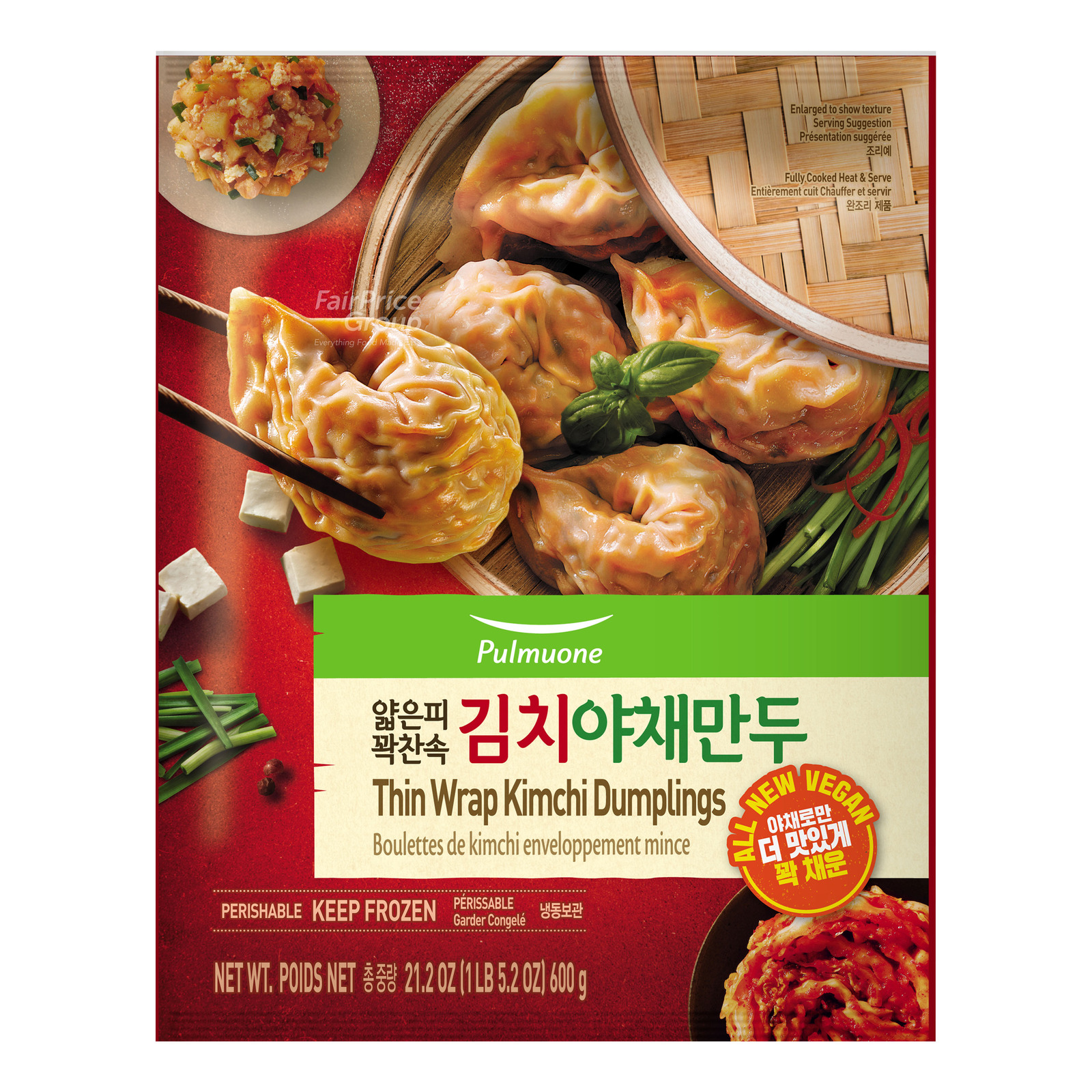Pulmuone Thin Wrap Kimchi Dumplings | NTUC FairPrice