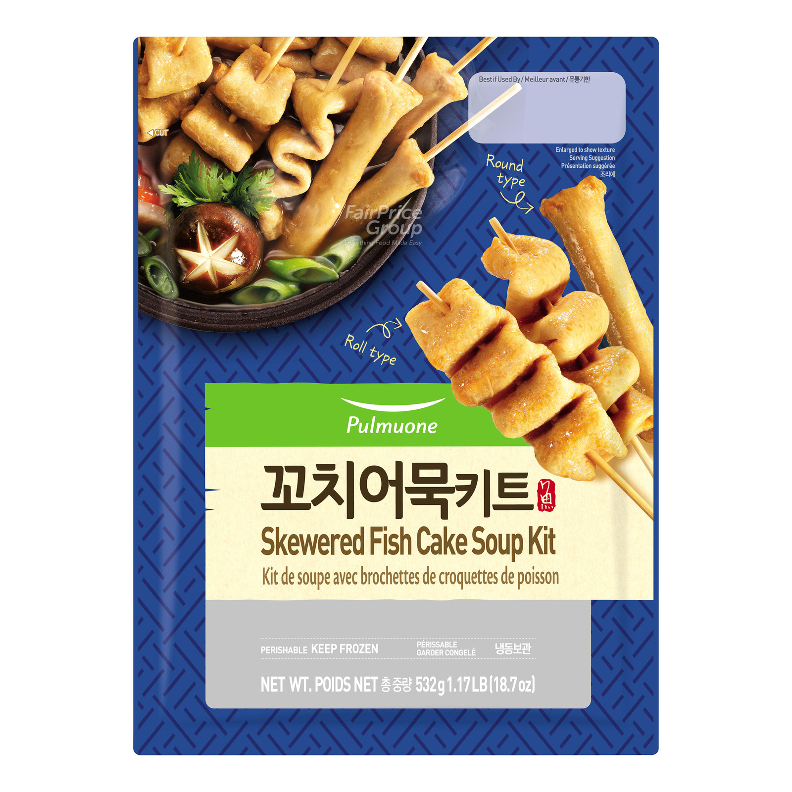 Pulmuone Skewered Fish Cake Soup Kit | NTUC FairPrice