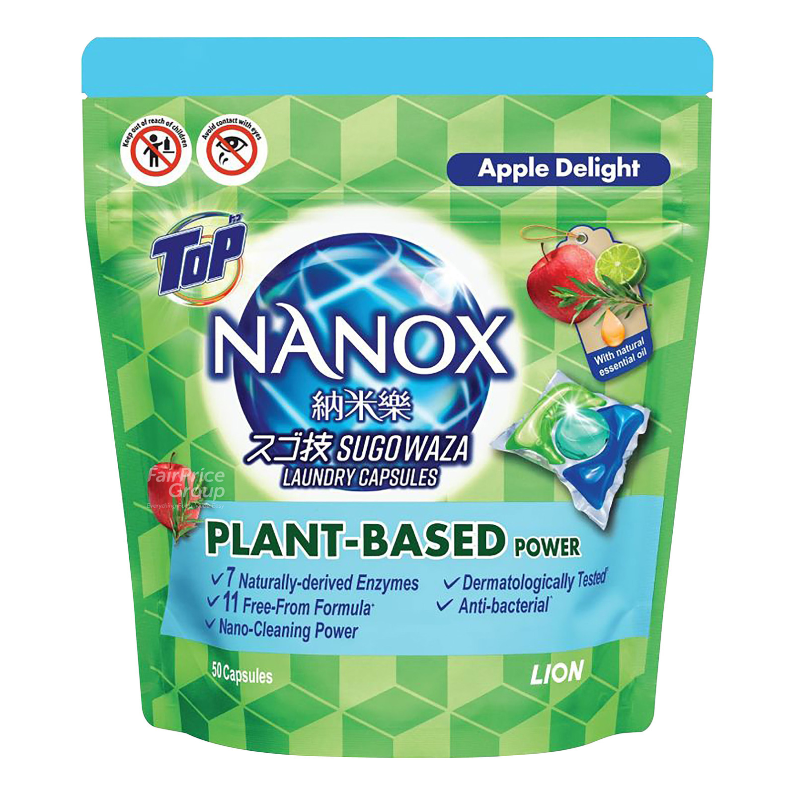 Top Nanox Laundry Capsules - Plant-Based Power (Apple Delight) | NTUC ...