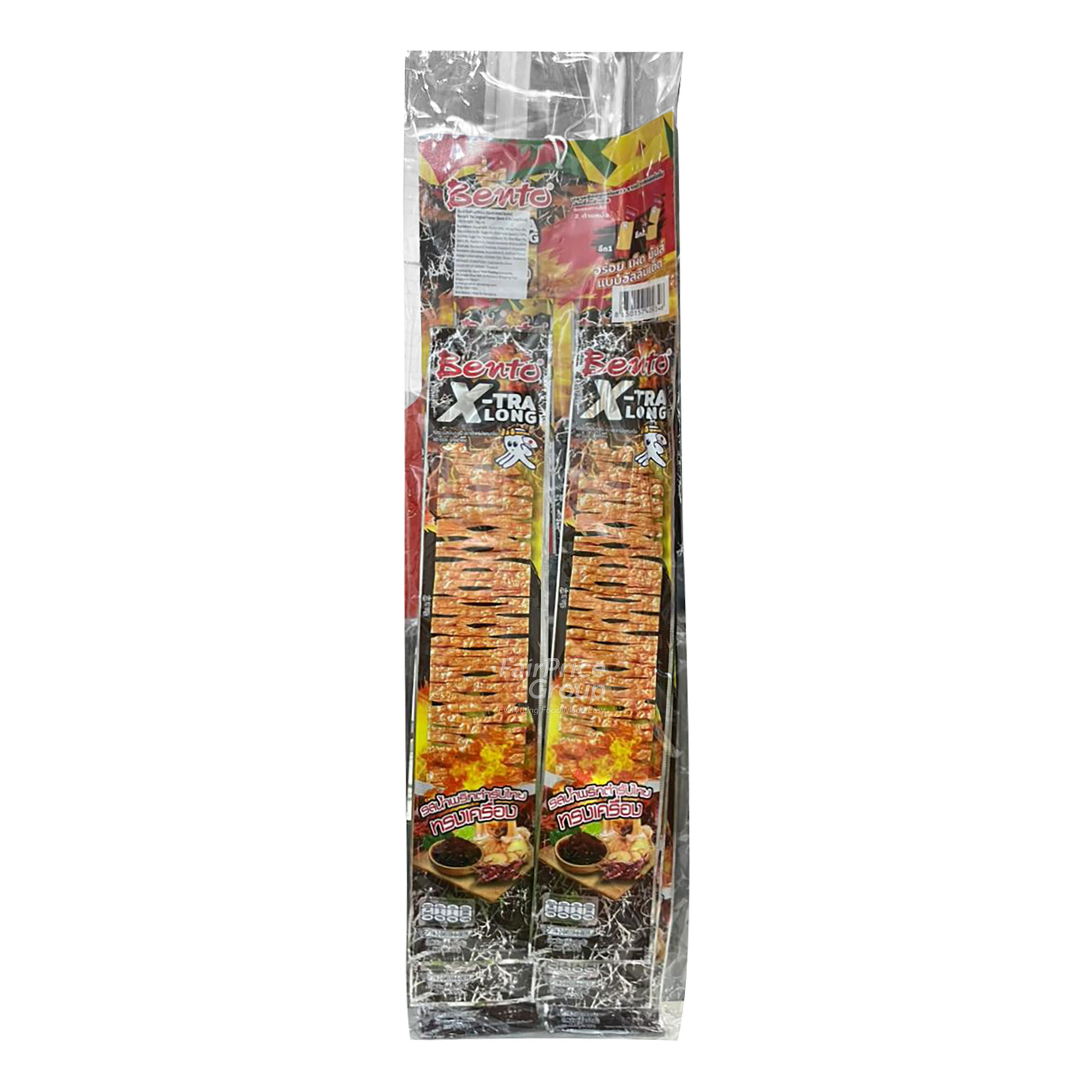 Bento Xtra Long Seafood Snack Thai Sauce | NTUC FairPrice