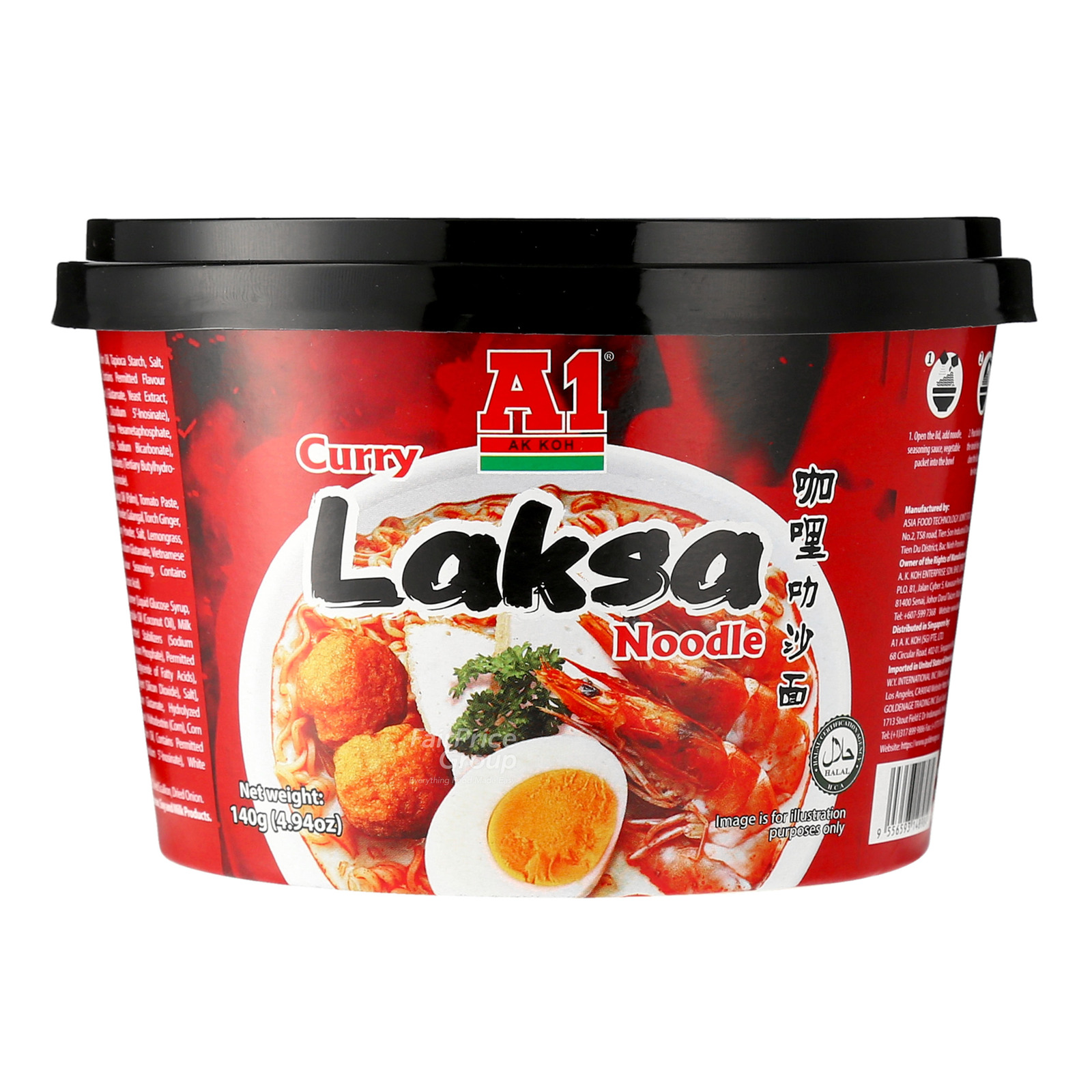 A1 IInstant Bowl Noodle - Curry Laksa | NTUC FairPrice
