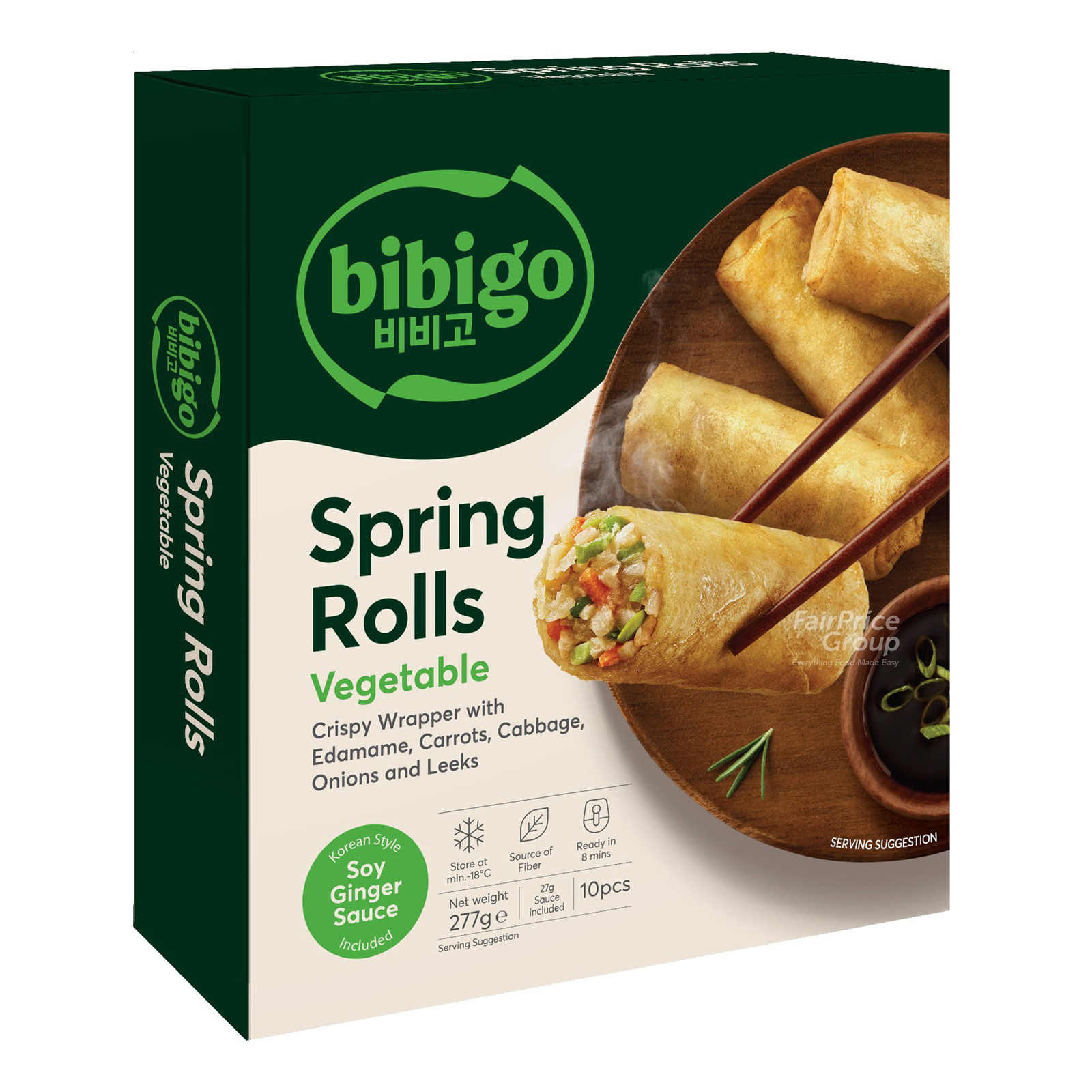 CJ Bibigo Spring Roll - Vegetable | NTUC FairPrice