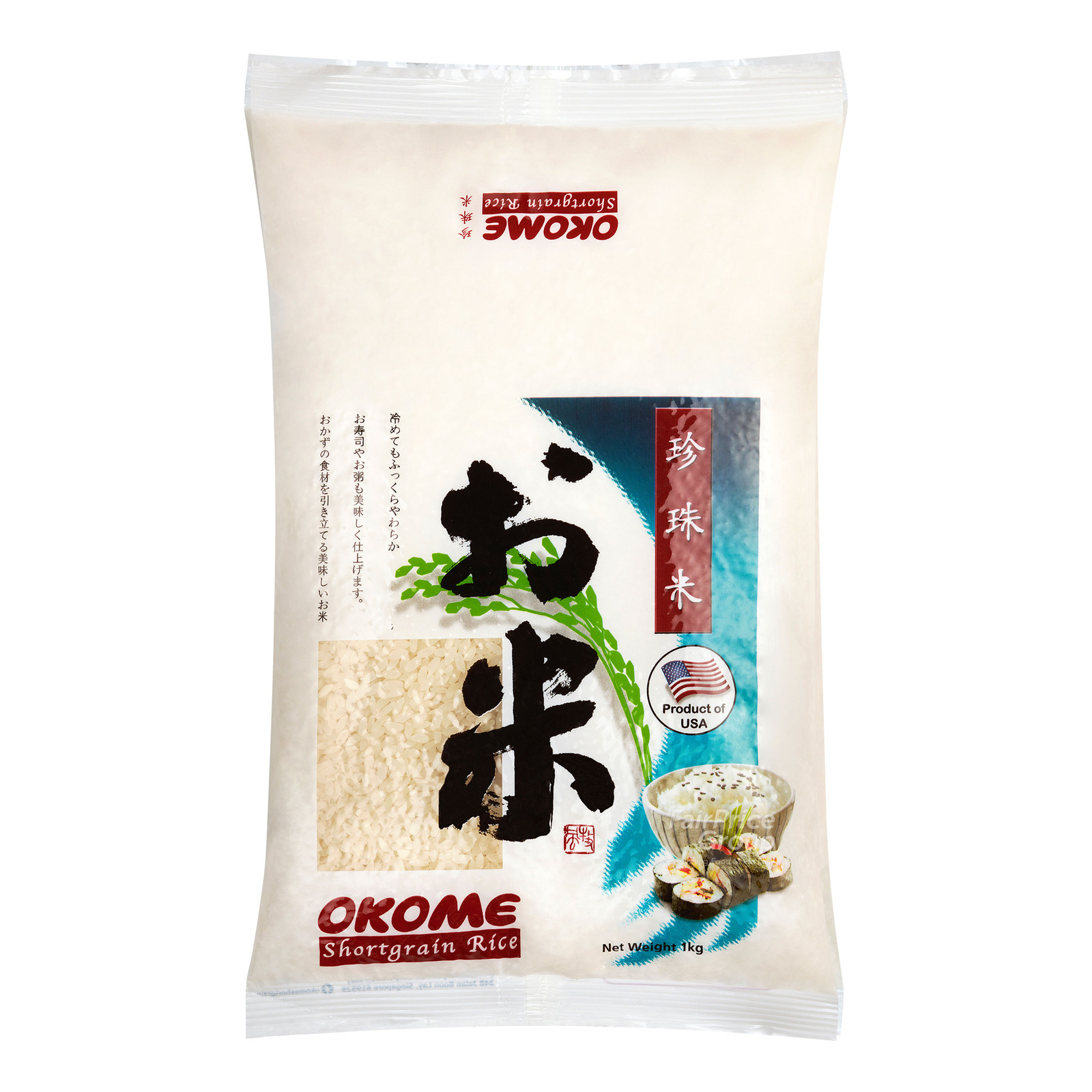 Okome Shortgrain Rice | NTUC FairPrice