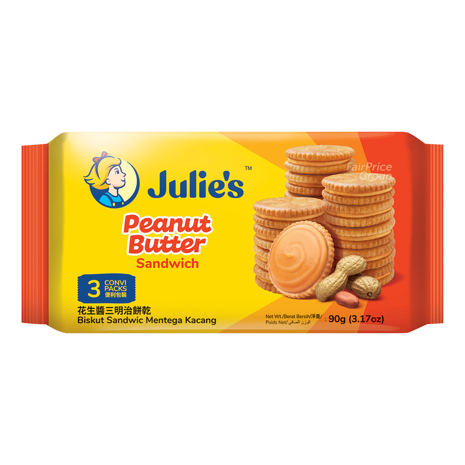 Julie's Sandwich Biscuits - Peanut | NTUC FairPrice