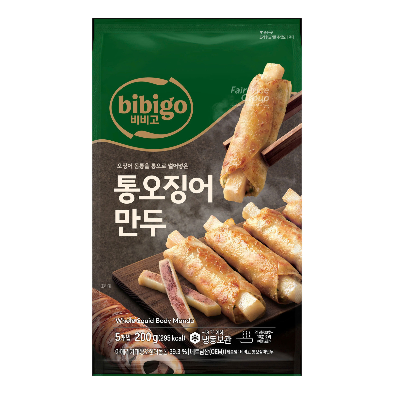 CJ Bibigo Frozen Mandu - Whole Squid | NTUC FairPrice