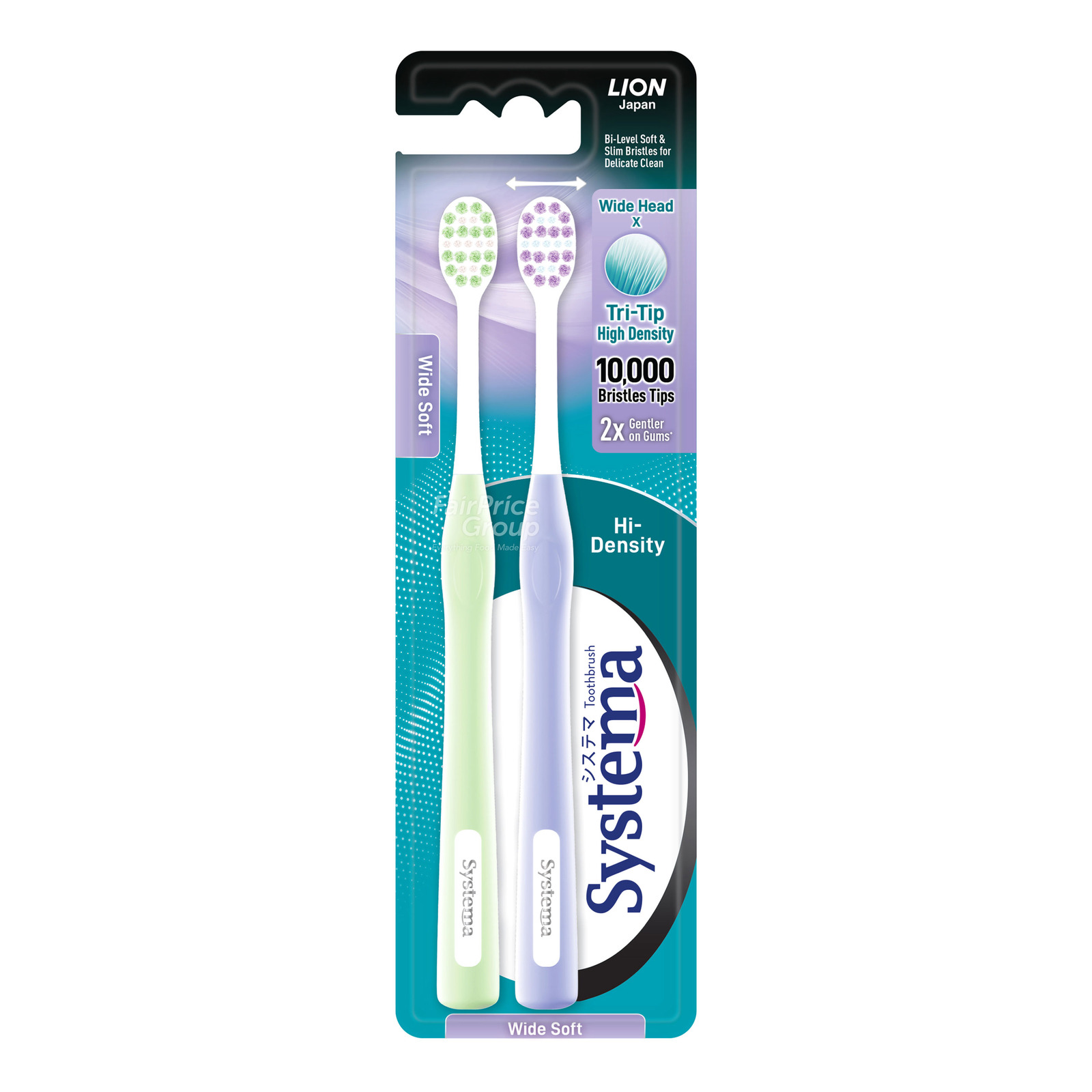 Systema Hi-Density Toothbrush - Wide Soft | NTUC FairPrice
