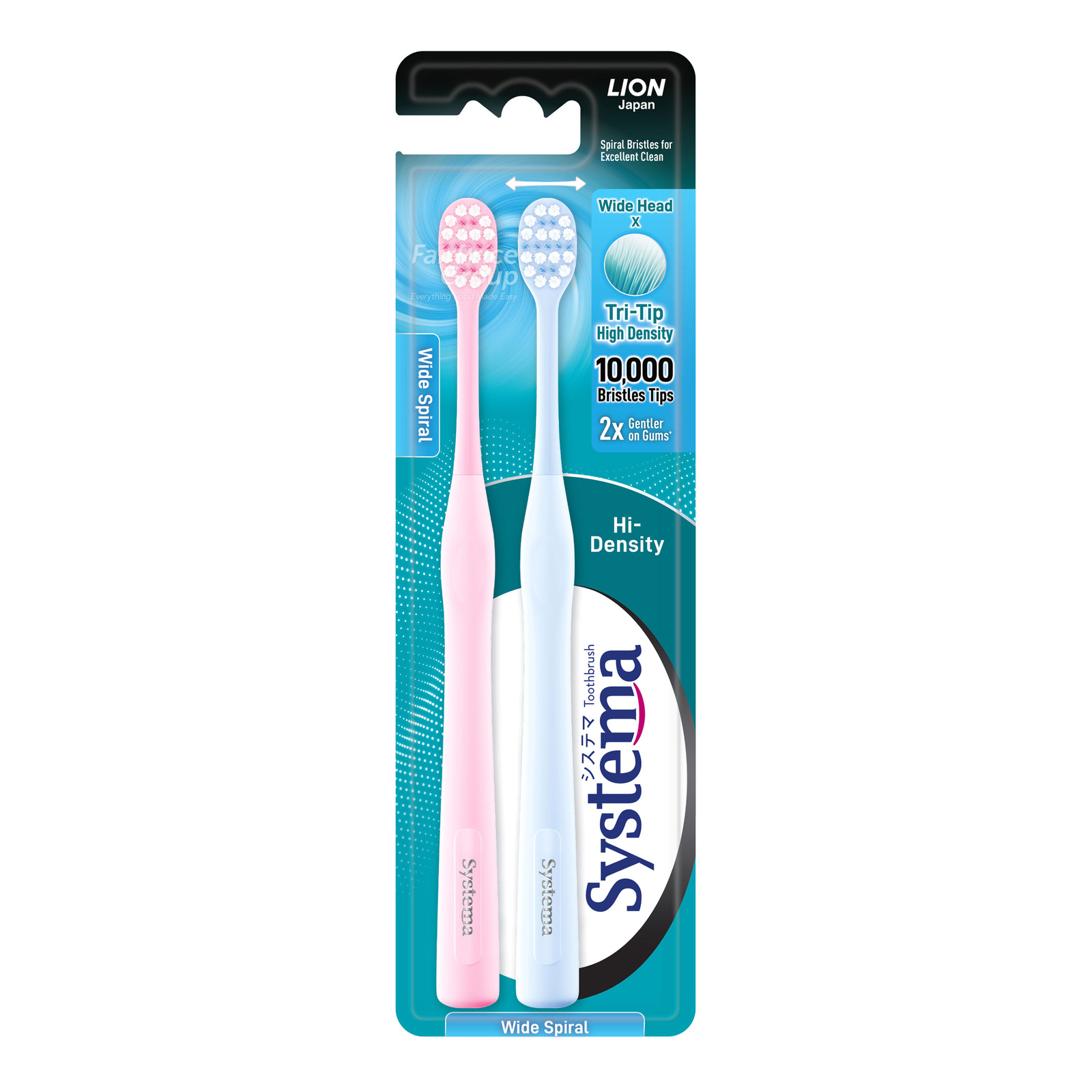 Systema Hi-Density Toothbrush - Wide Spiral | NTUC FairPrice