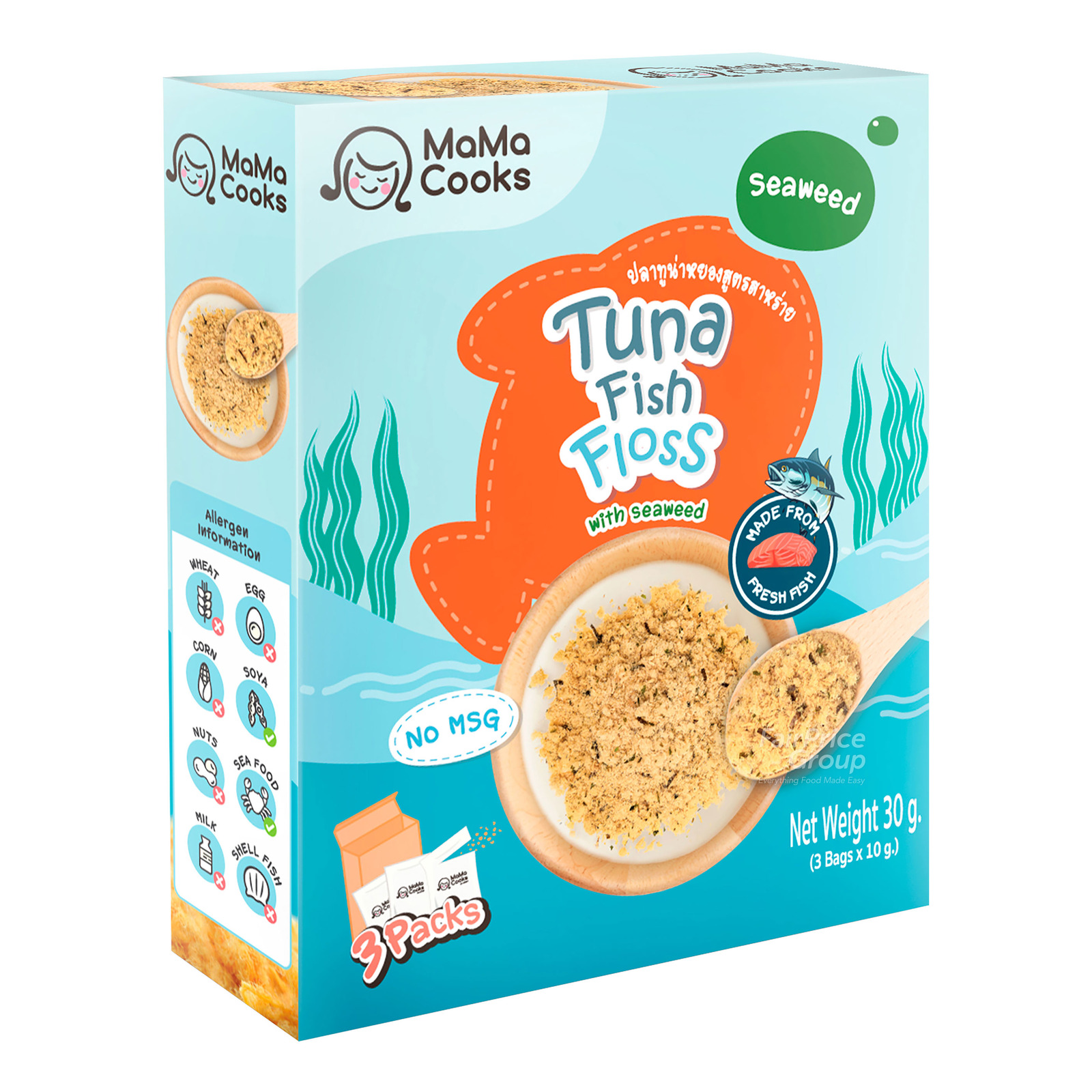 Mamacooks Tuna Floss - Seaweed | NTUC FairPrice