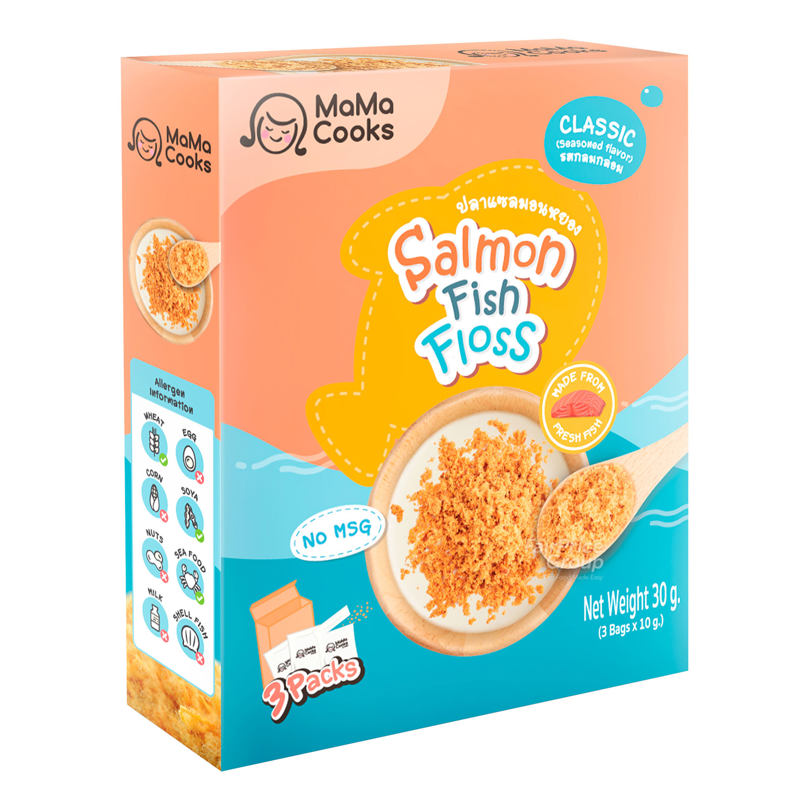 Mamacooks Salmon Fish Floss - Classic | NTUC FairPrice