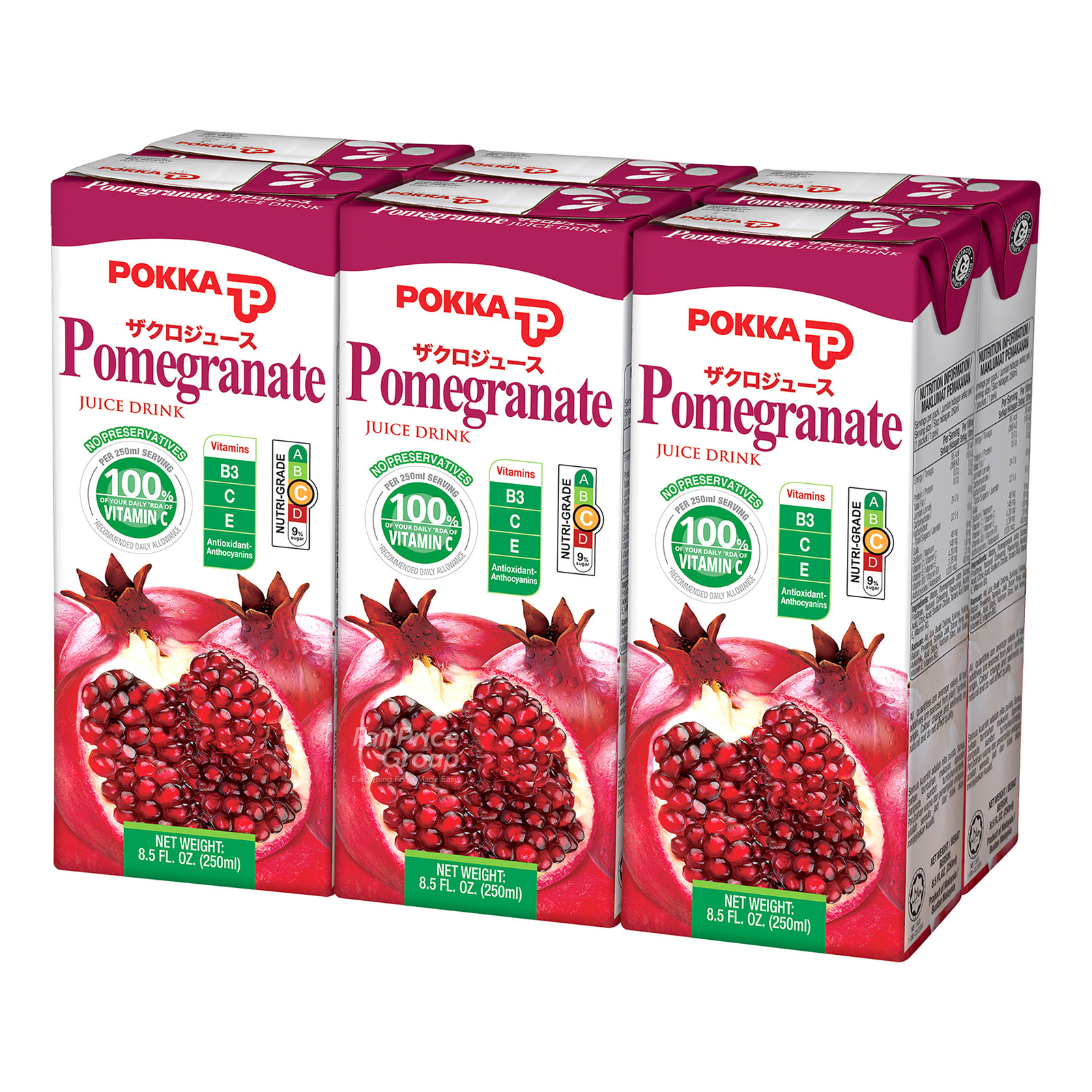 Pokka Packet Drink - Pomegranate Fruit Juice | NTUC FairPrice