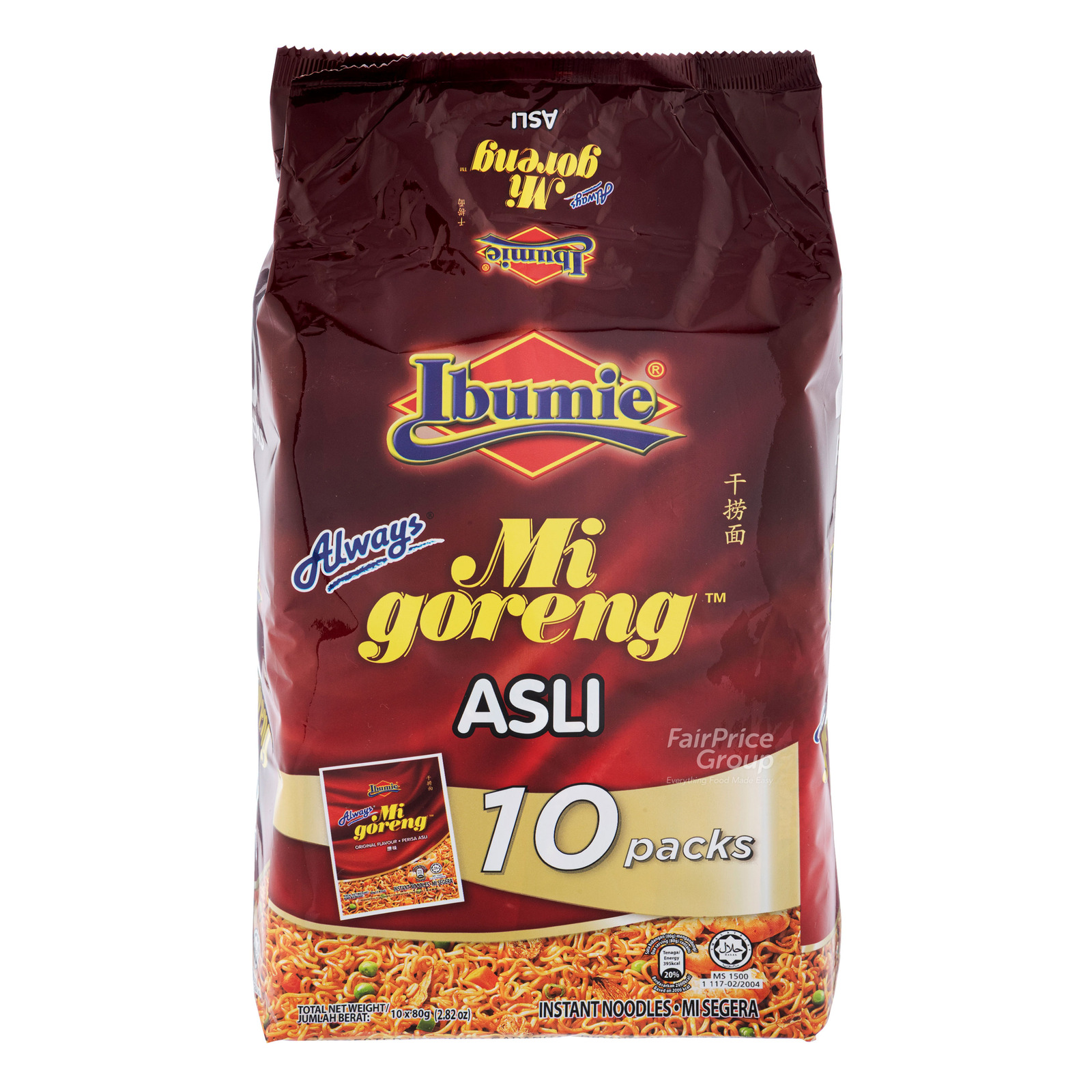 Ibumie Mi Goreng Instant Noodles - Original | NTUC FairPrice