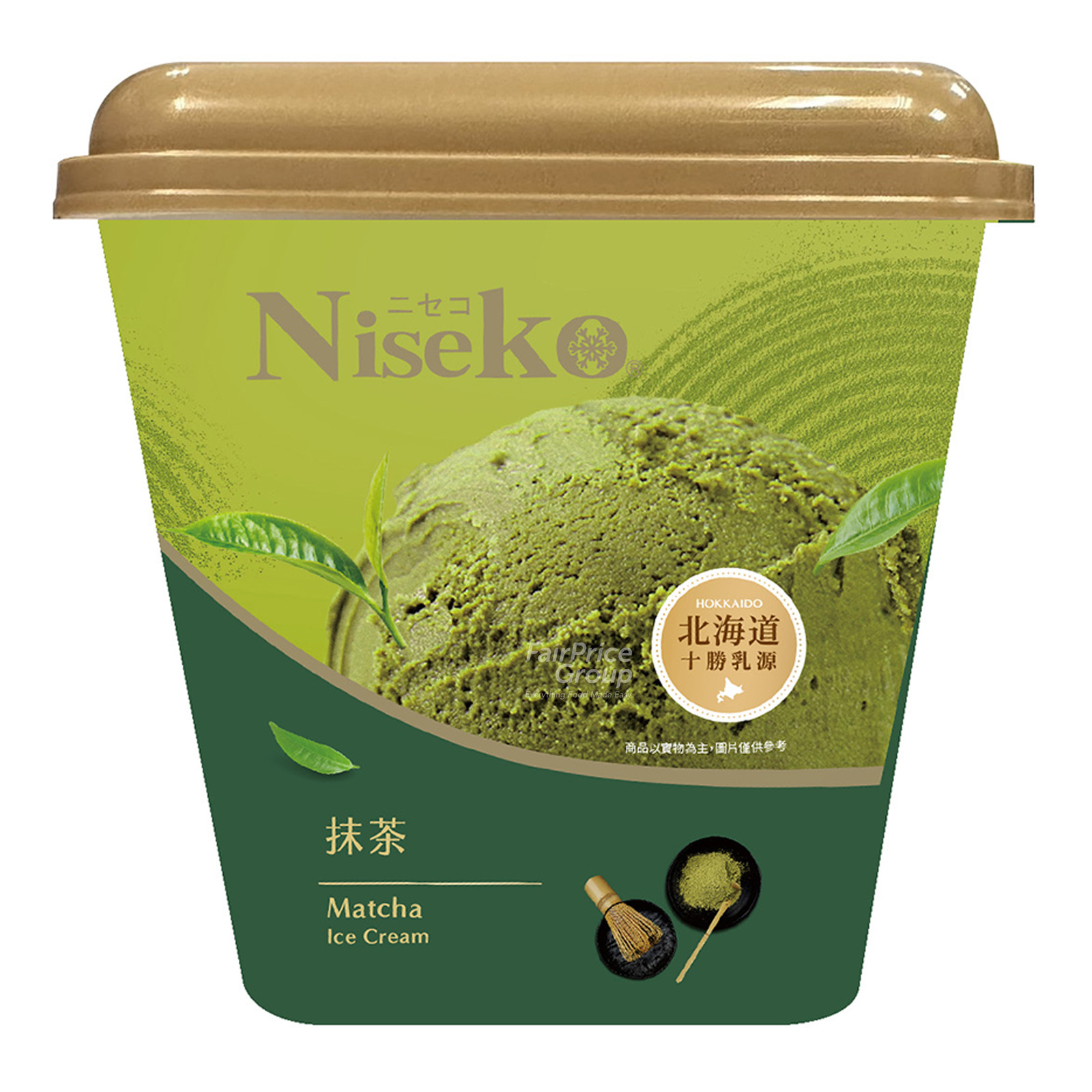 Niseko Ice Cream - Matcha | NTUC FairPrice
