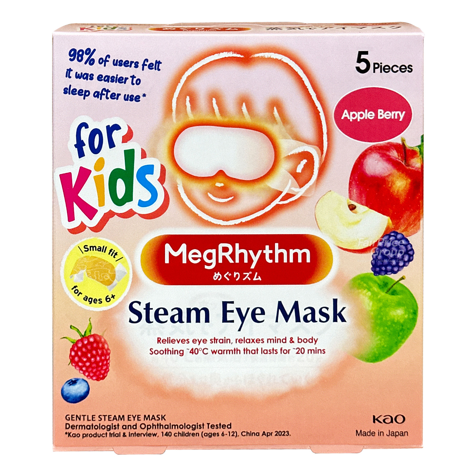 Megrhythm Kids Steam Eye Mask - Apple Berry | NTUC FairPrice