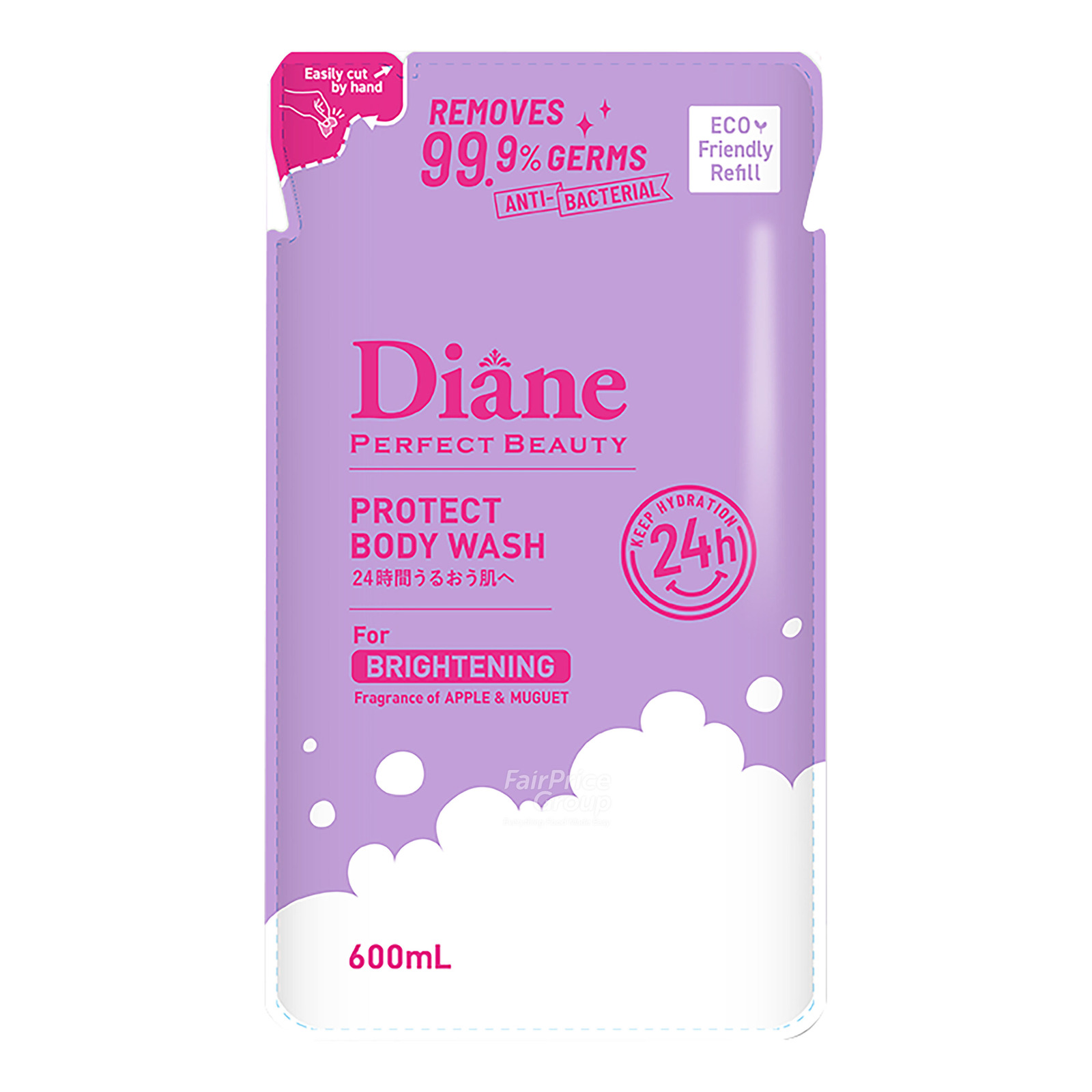 Moist Diane Perfect Beauty Protect Body Wash-Brightening (Refill ...