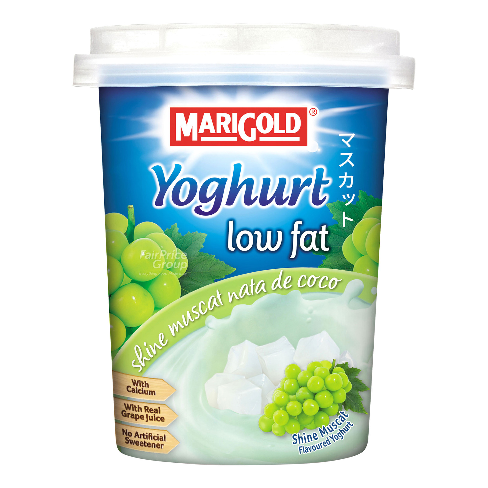 Marigold Low Fat Yoghurt - Shine Muscat with Nata De Coco | NTUC FairPrice