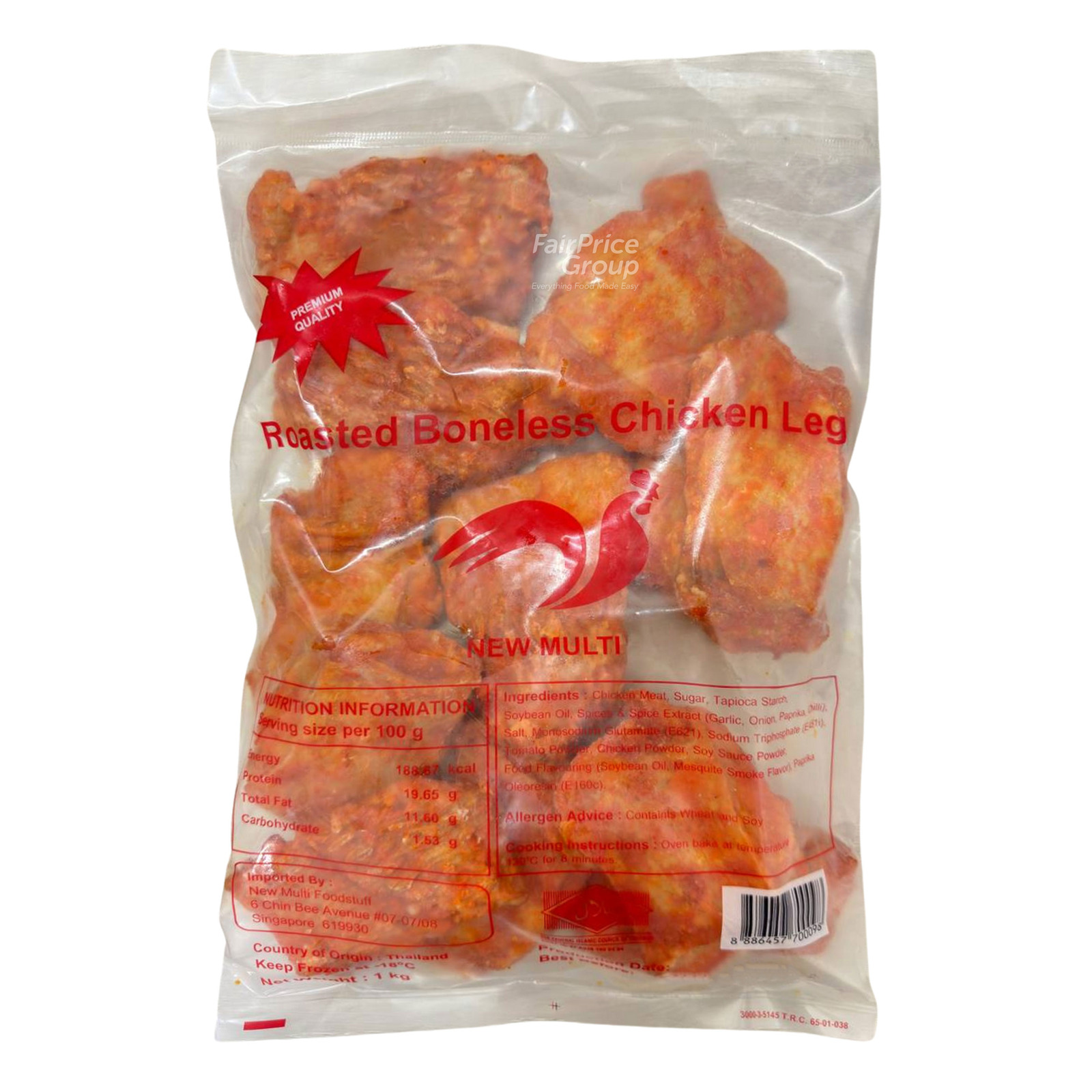 New Multi Roasted Boneless Leg | NTUC FairPrice