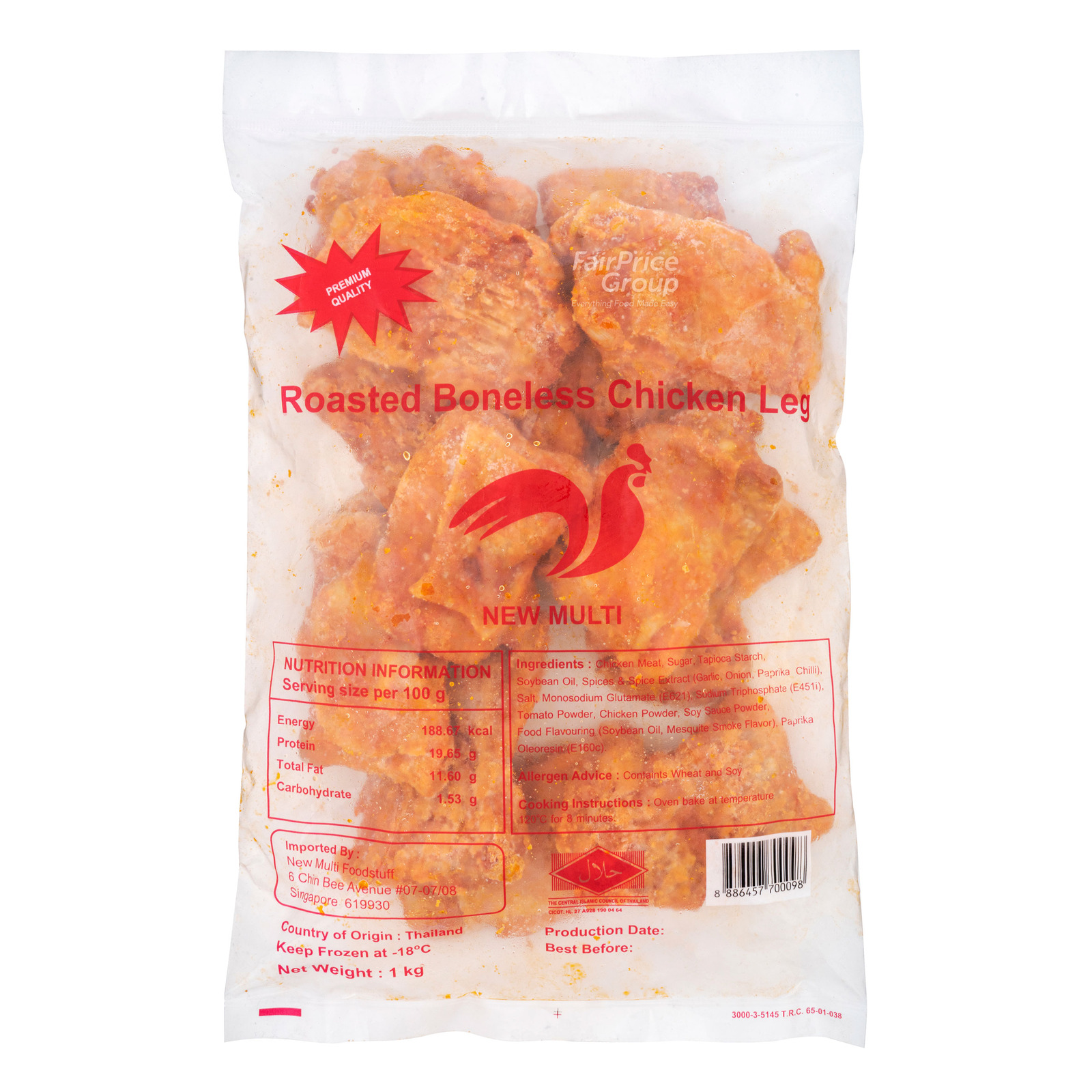 New Multi Roasted Boneless Chicken Leg | NTUC FairPrice