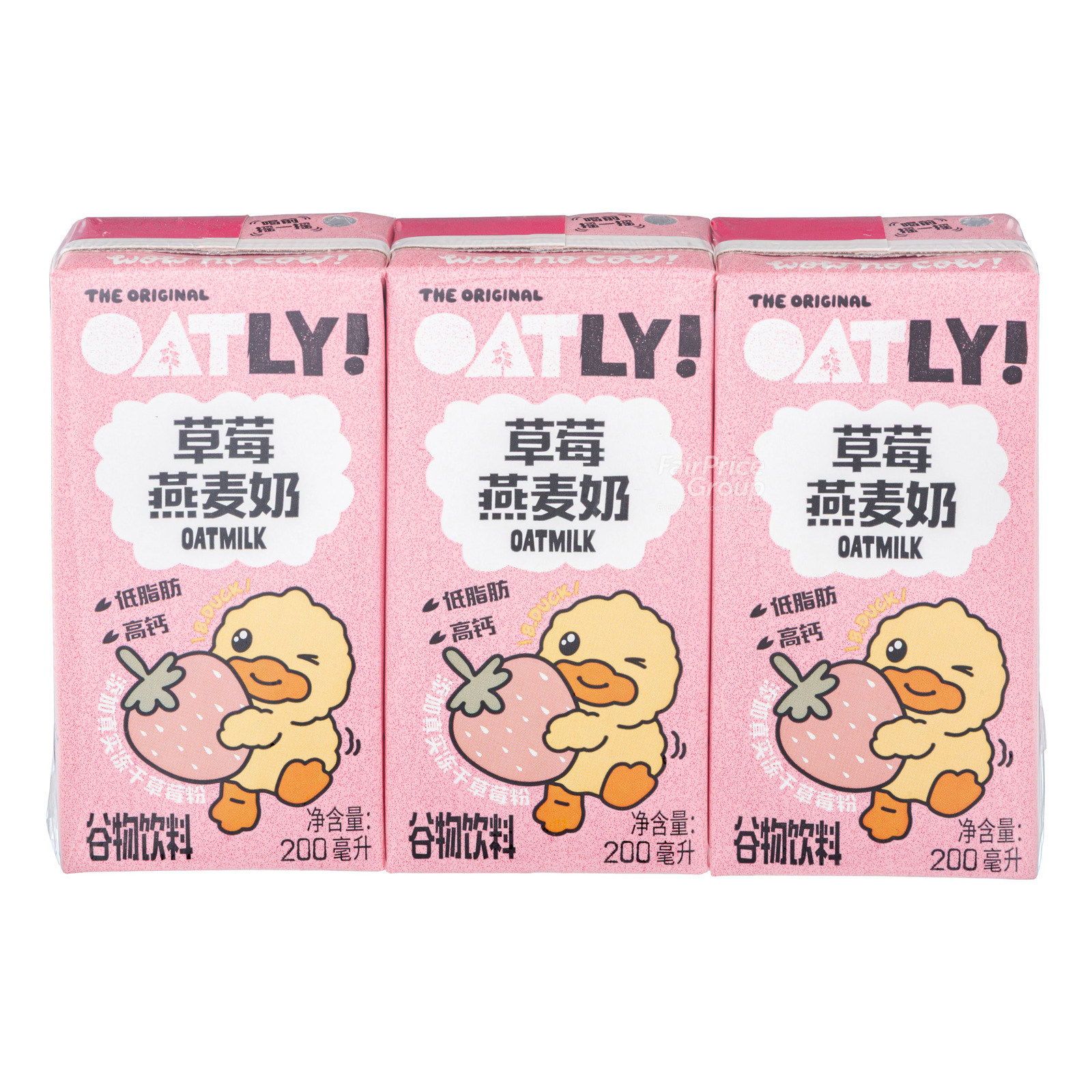Oatly Oatmilk Drink - Strawberry | NTUC FairPrice
