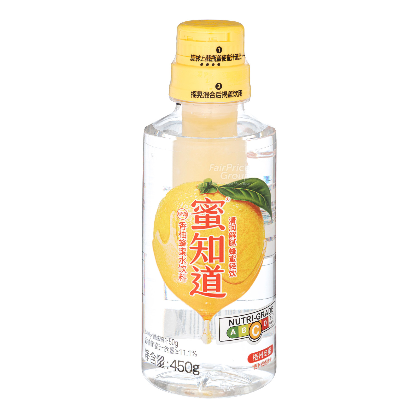 Mi Zhi Dao Honey Water - Pomelo | NTUC FairPrice