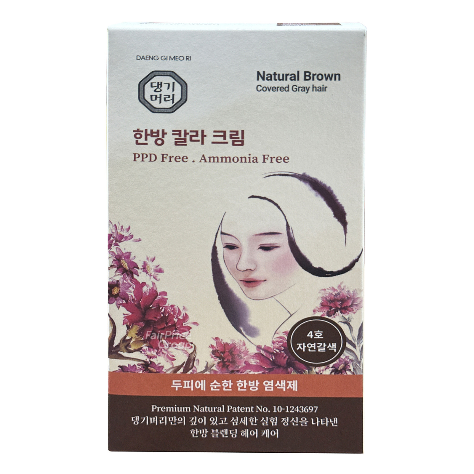 Daeng Gi Meo Ri Medicinal Herb Hair Colour- Natural Brown | NTUC FairPrice