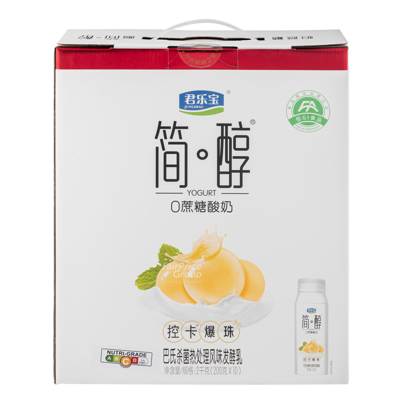 Jun Le Bao Yoghurt Drink - Pearl | NTUC FairPrice