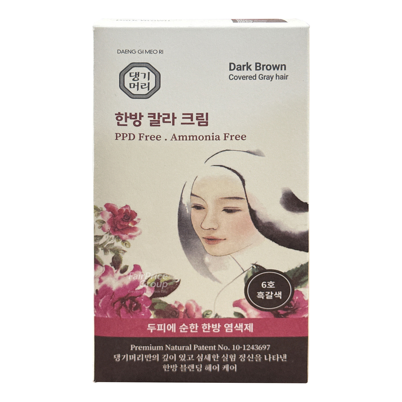 Daeng Gi Meo Ri Medicinal Herb Hair Colour - Dark Brown | NTUC FairPrice