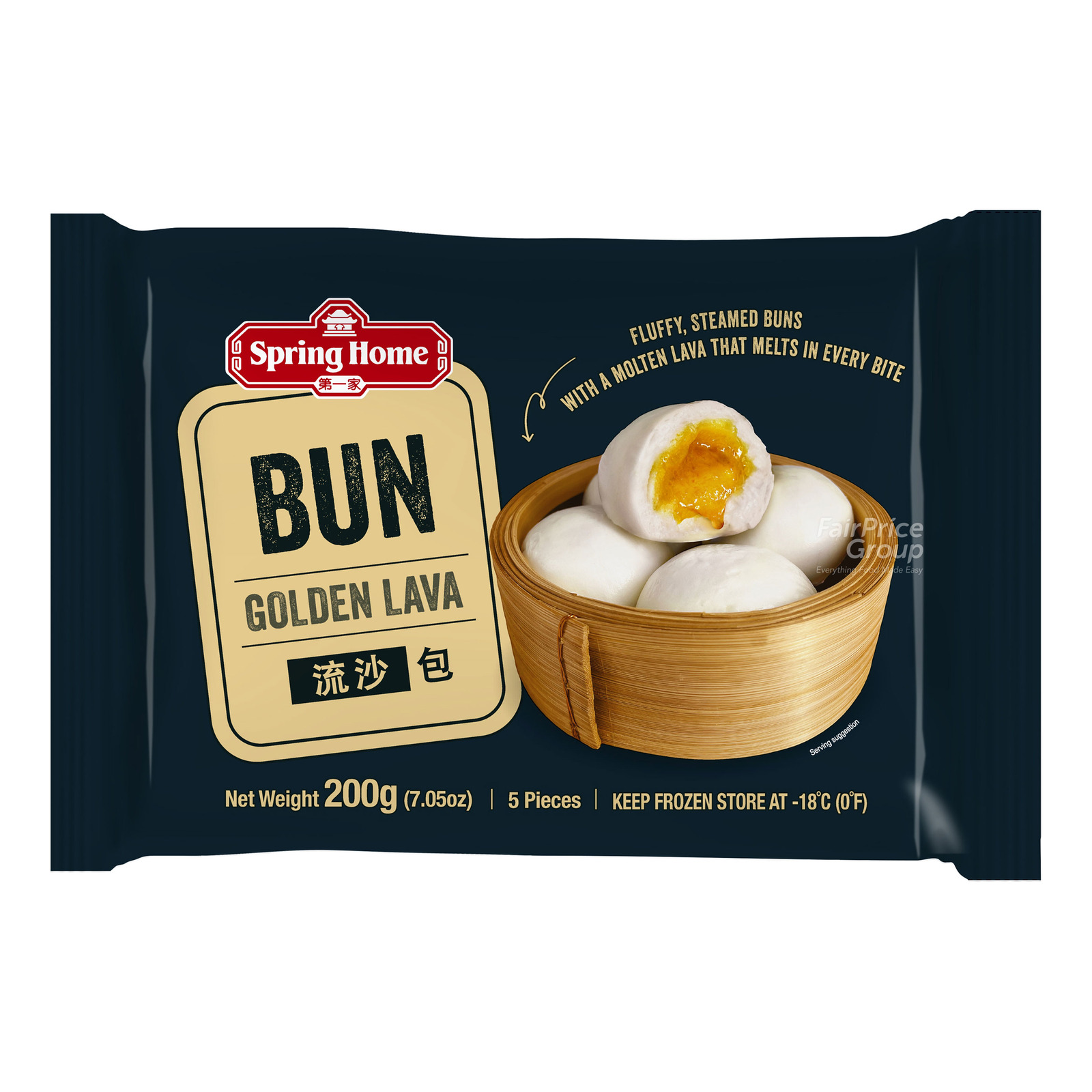 Spring Home Bun - Golden Lava | NTUC FairPrice