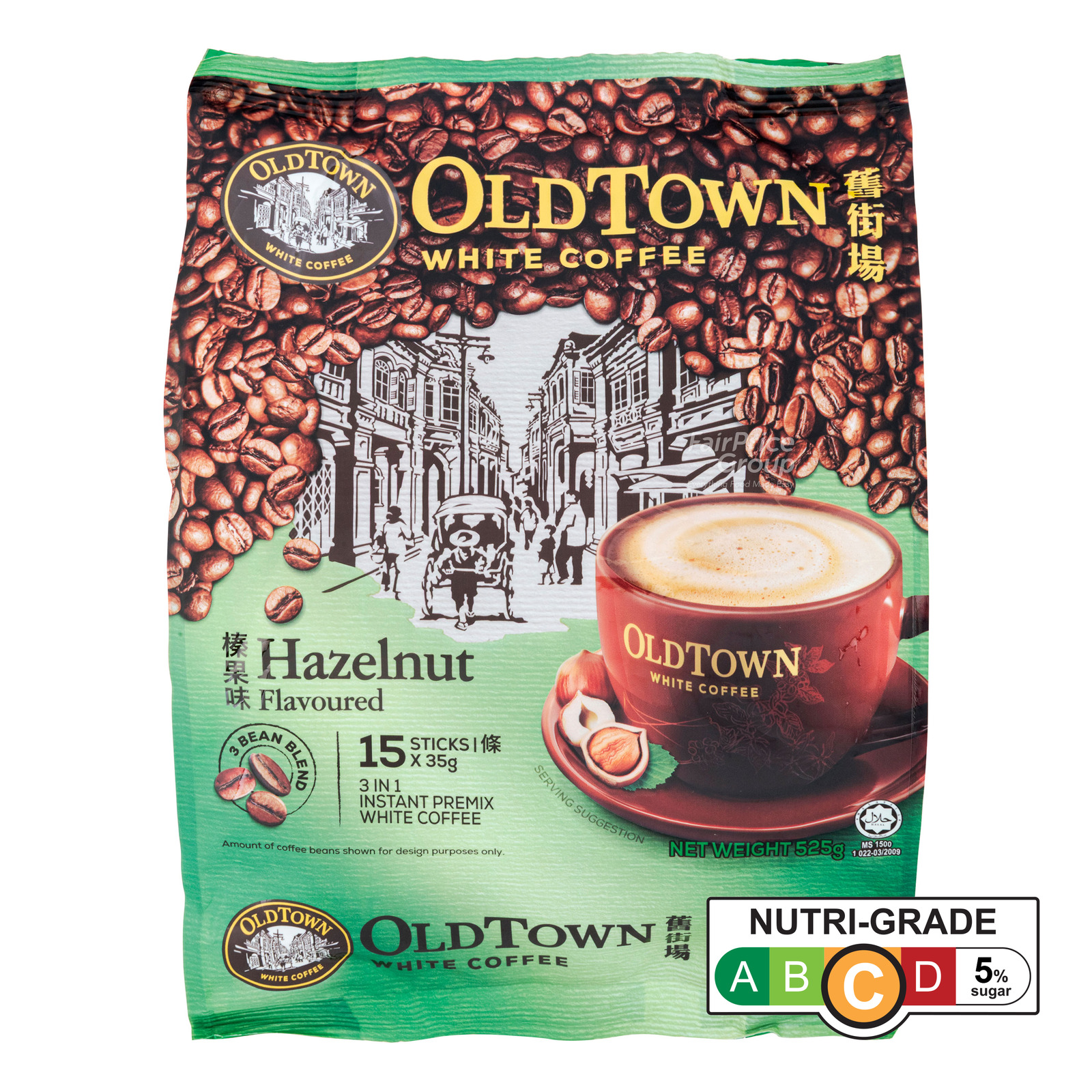 Old Town 3 in 1 Instant White Coffee - Hazelnut | NTUC FairPrice