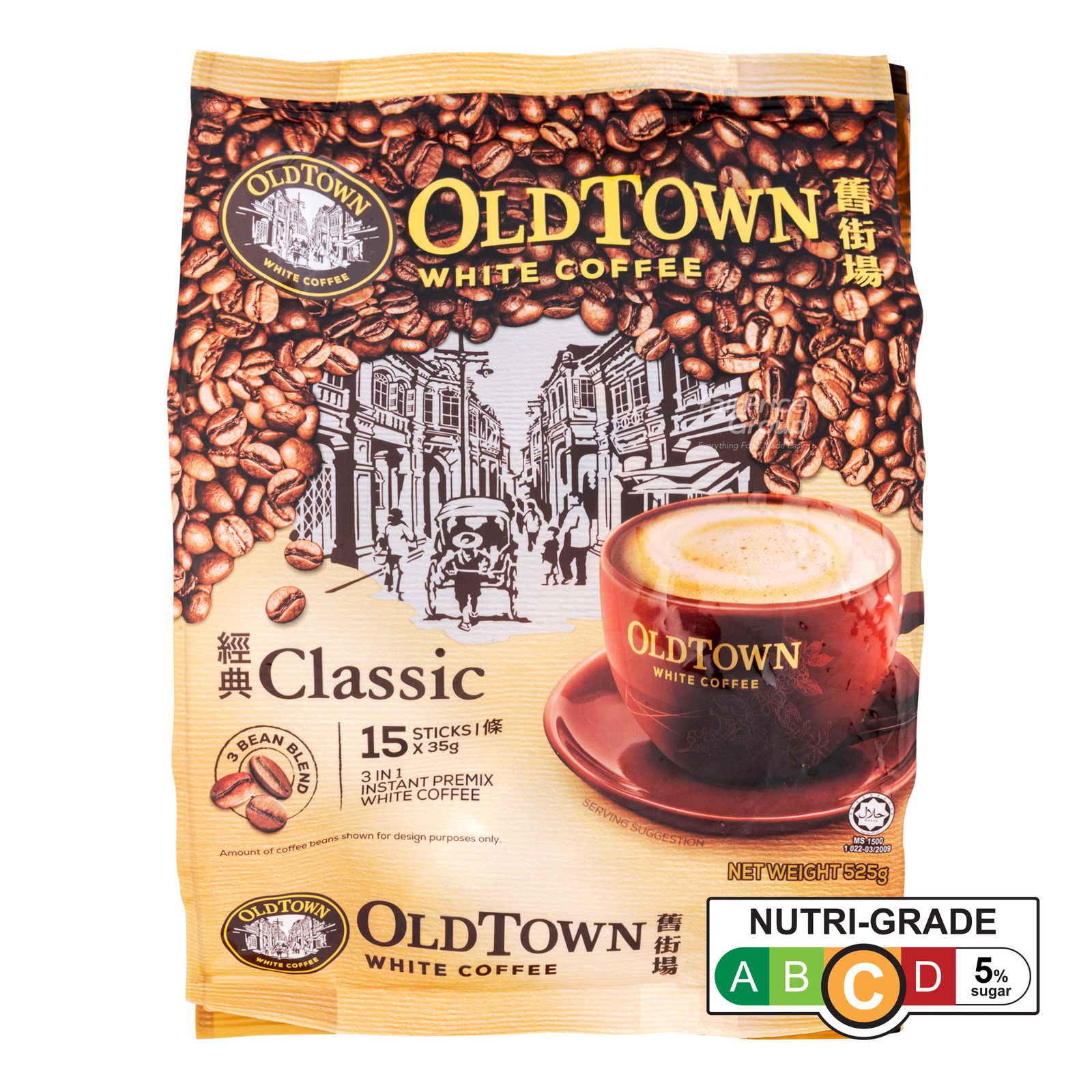 Old Town 3 in 1 Instant White Coffee - Classic | NTUC FairPrice